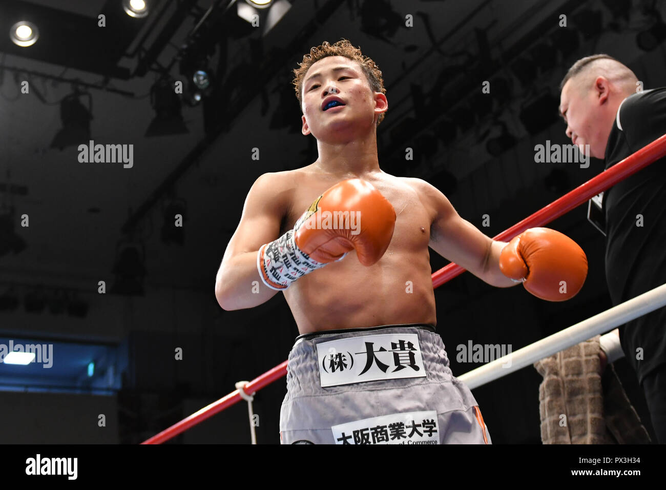 Tokyo, Japan. 25th Sep, 2018. Hiroto Kyoguchi (JPN), Takashi Inoue ...