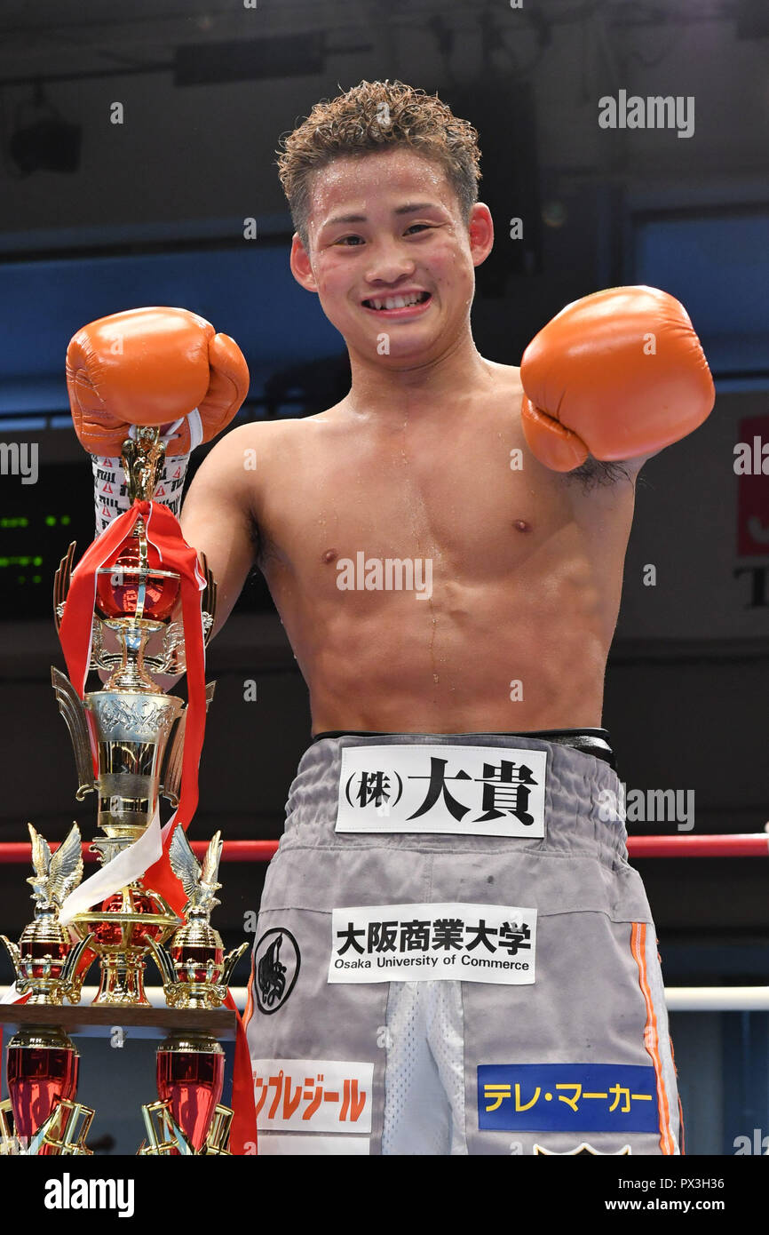 Hiroto kyoguchi hi-res stock photography and images - Alamy