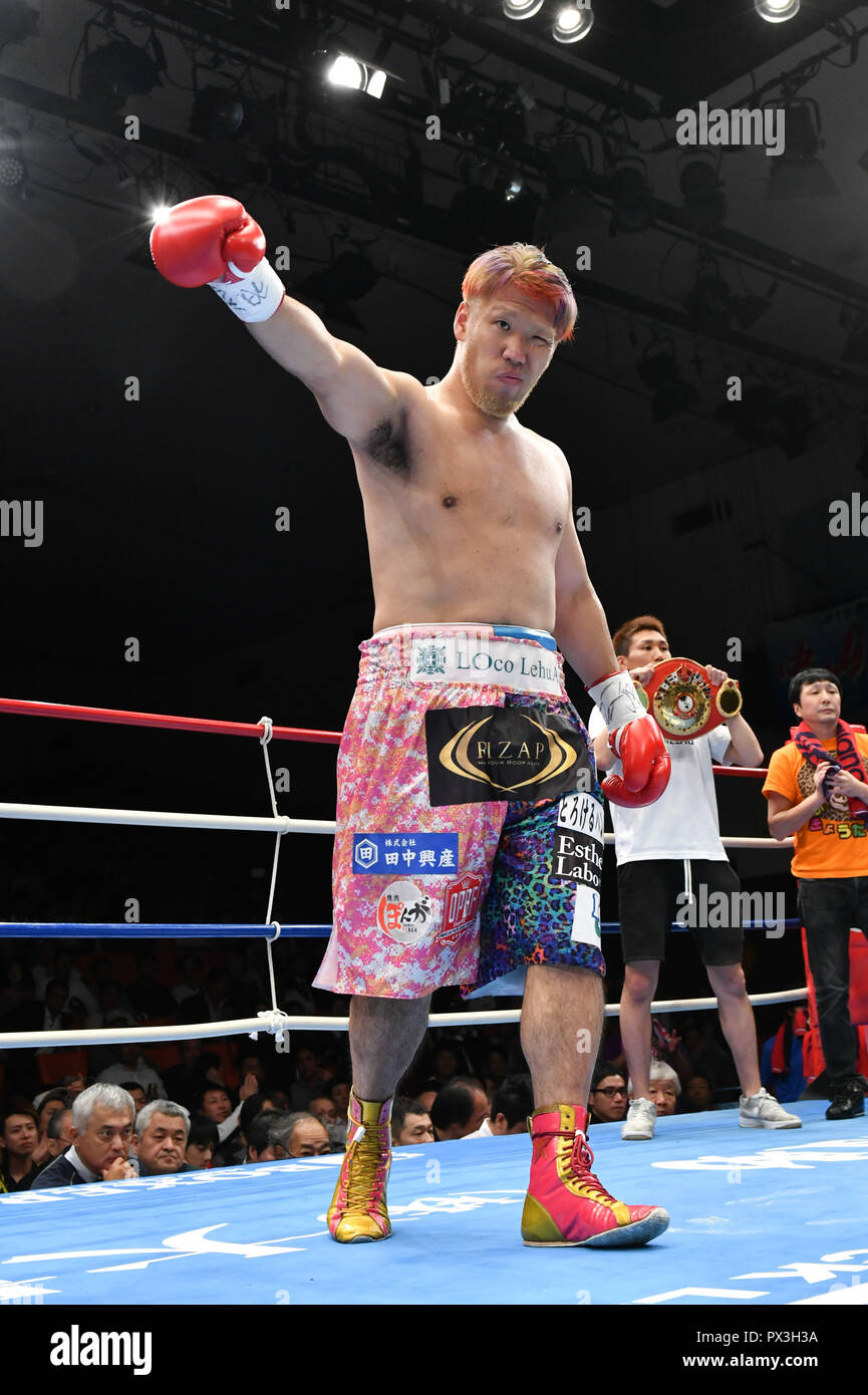 Tokyo, Japan. 25th Sep, 2018. Kyotaro Fujimoto (JPN) Boxing : Kyotaro ...