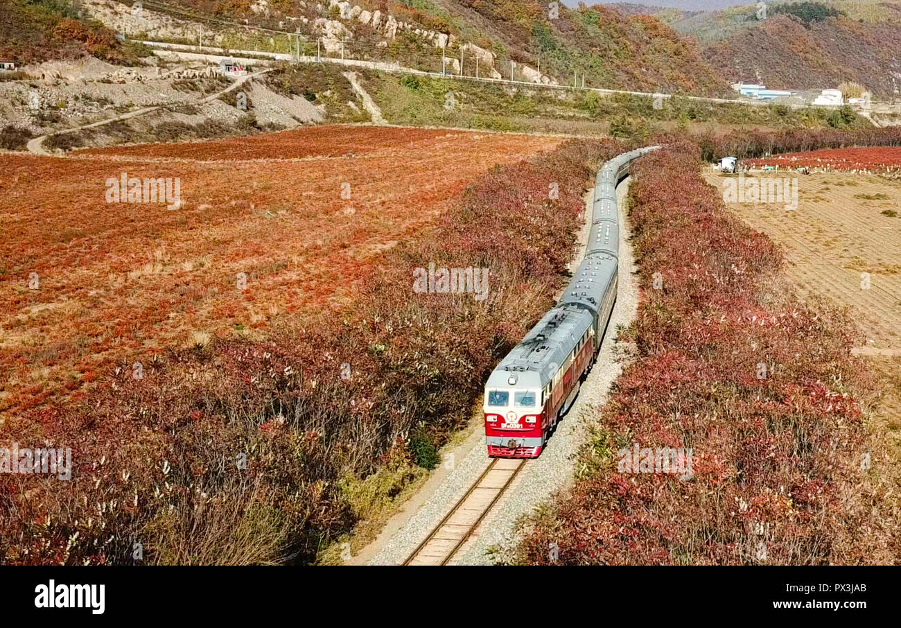 Benxi china liaoning hi-res stock photography and images - Alamy