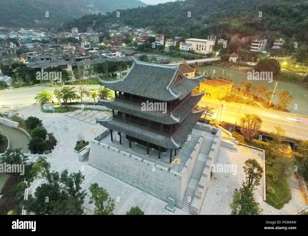 Fuzhou. 17th Oct, 2018. Aerial photo taken on Oct. 17, 2018 shows the ...
