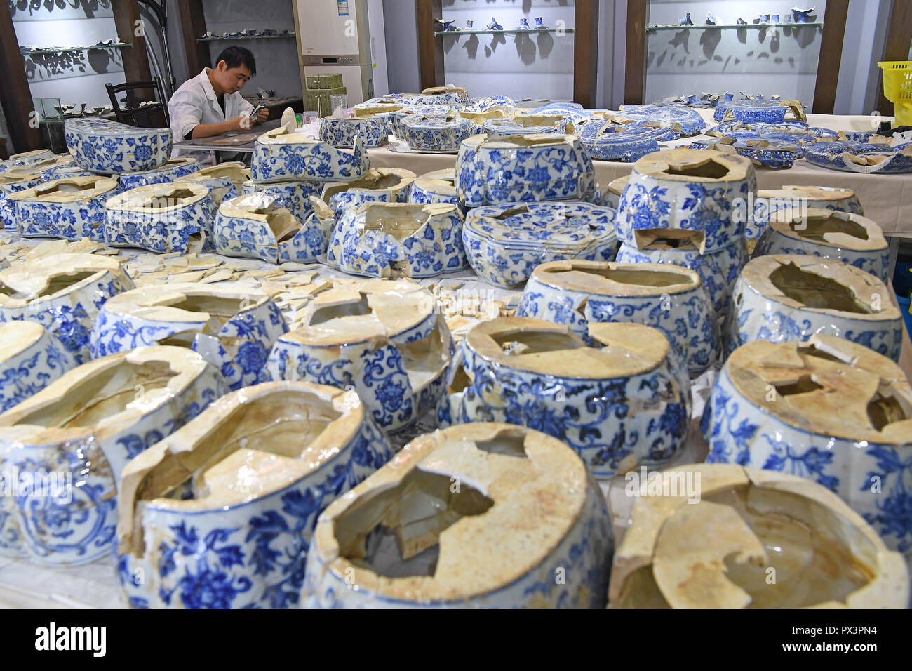 Jingdezhen, China's Jiangxi Province. 18th Oct, 2018. A porcelain ...