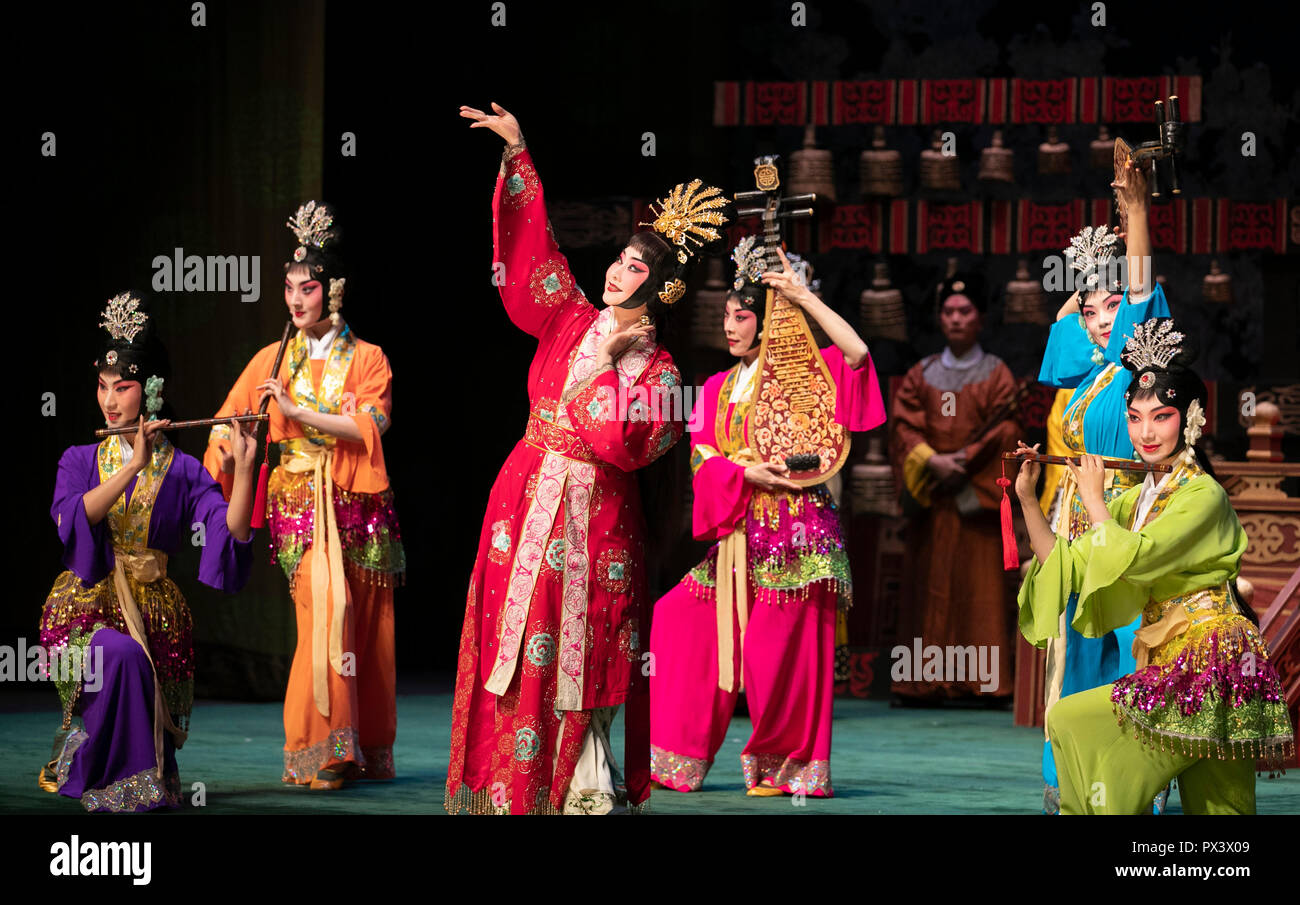 Yan emperor hi-res stock photography and images - Alamy