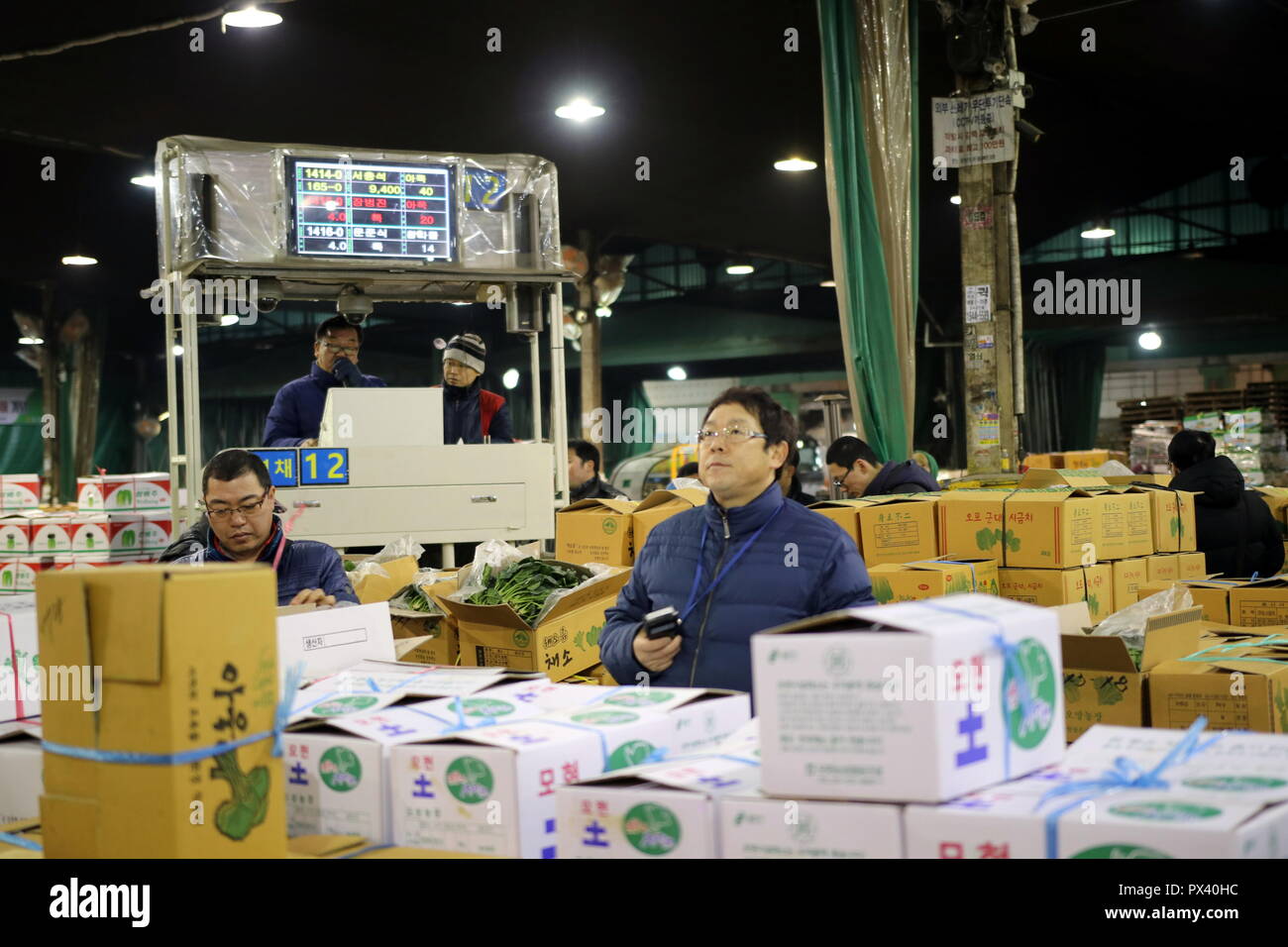 Farmers korea hi-res stock photography and images - Alamy