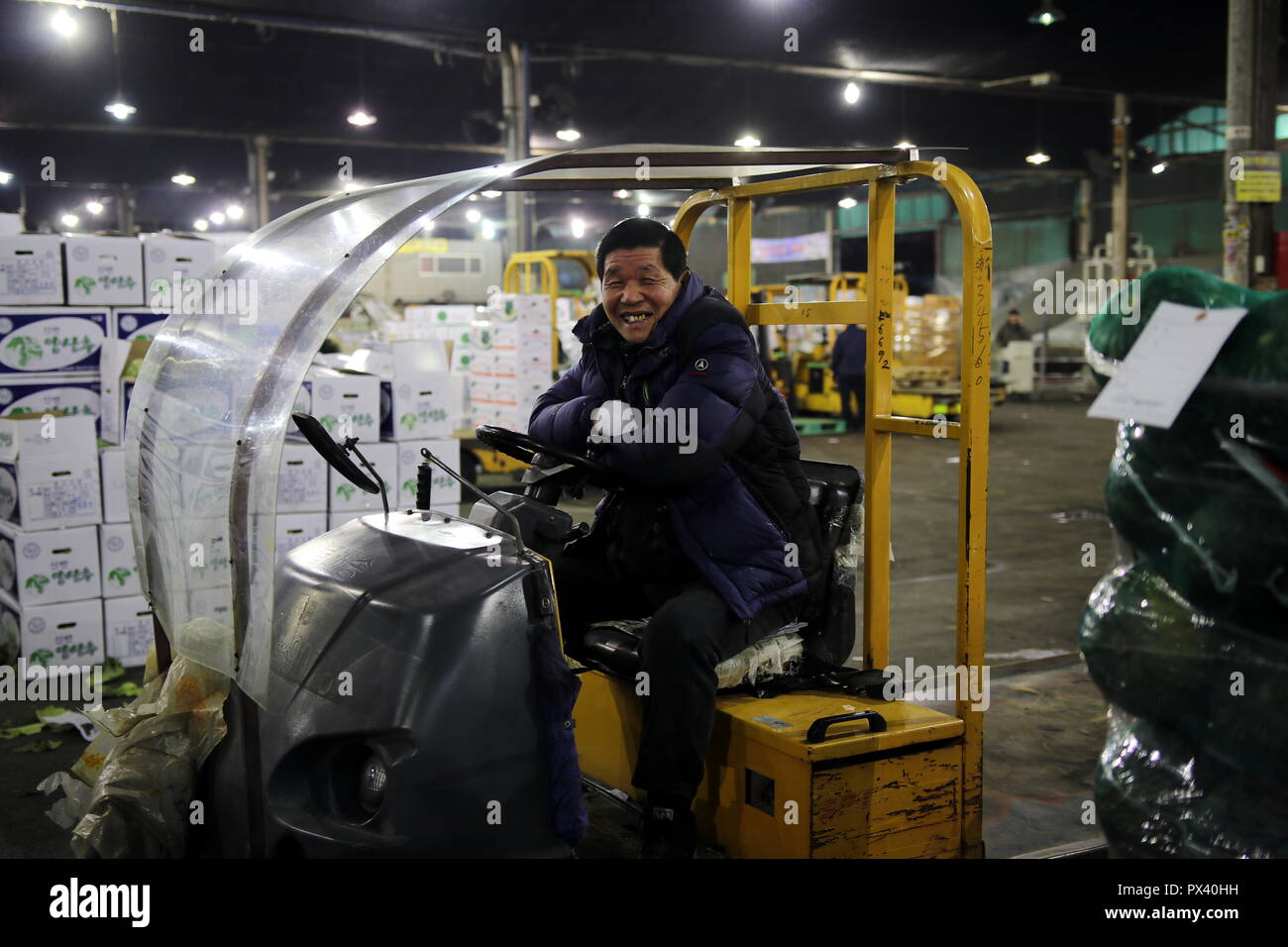 Garak korea hi-res stock photography and images - Alamy