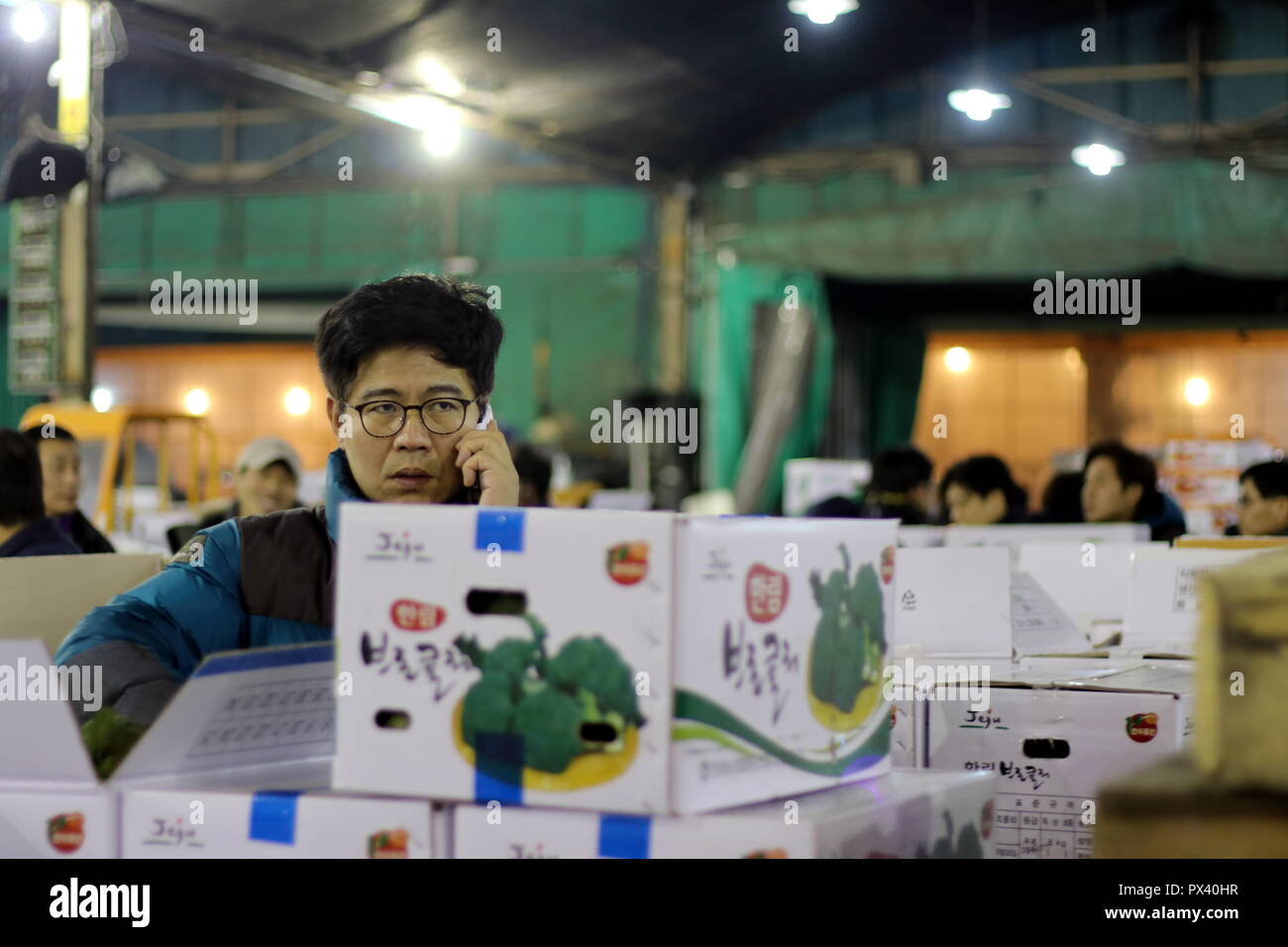 Garak korea hi-res stock photography and images - Alamy