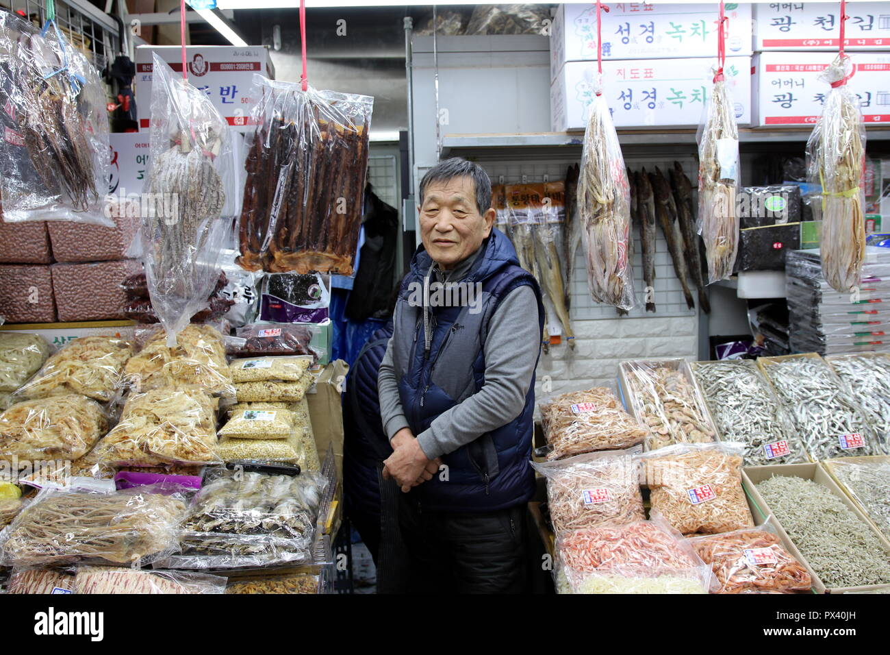 Garak korea hi-res stock photography and images - Alamy