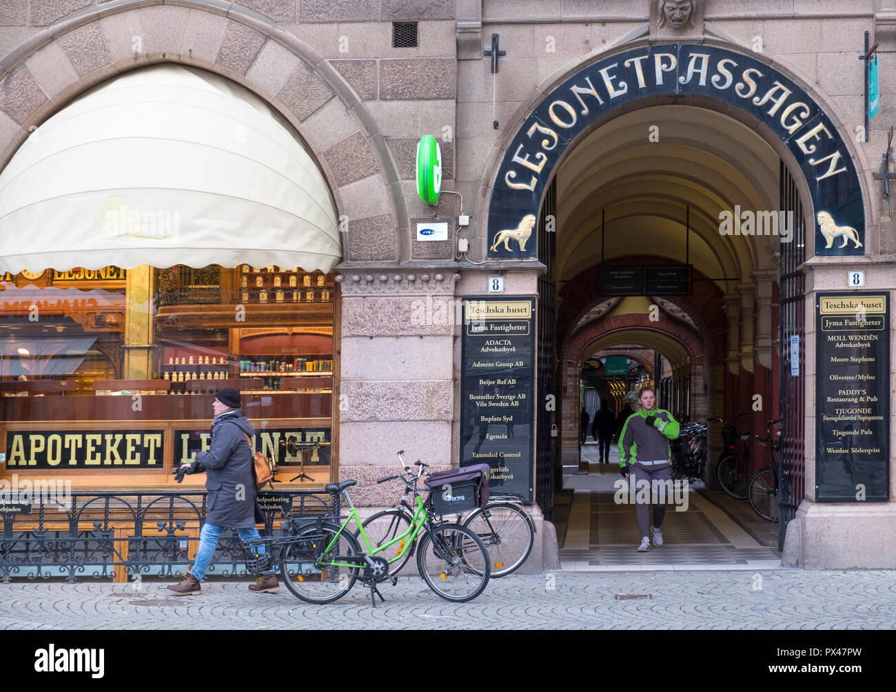 Bicycle and passageway, Malmo, Sweden Stock Photo - Alamy