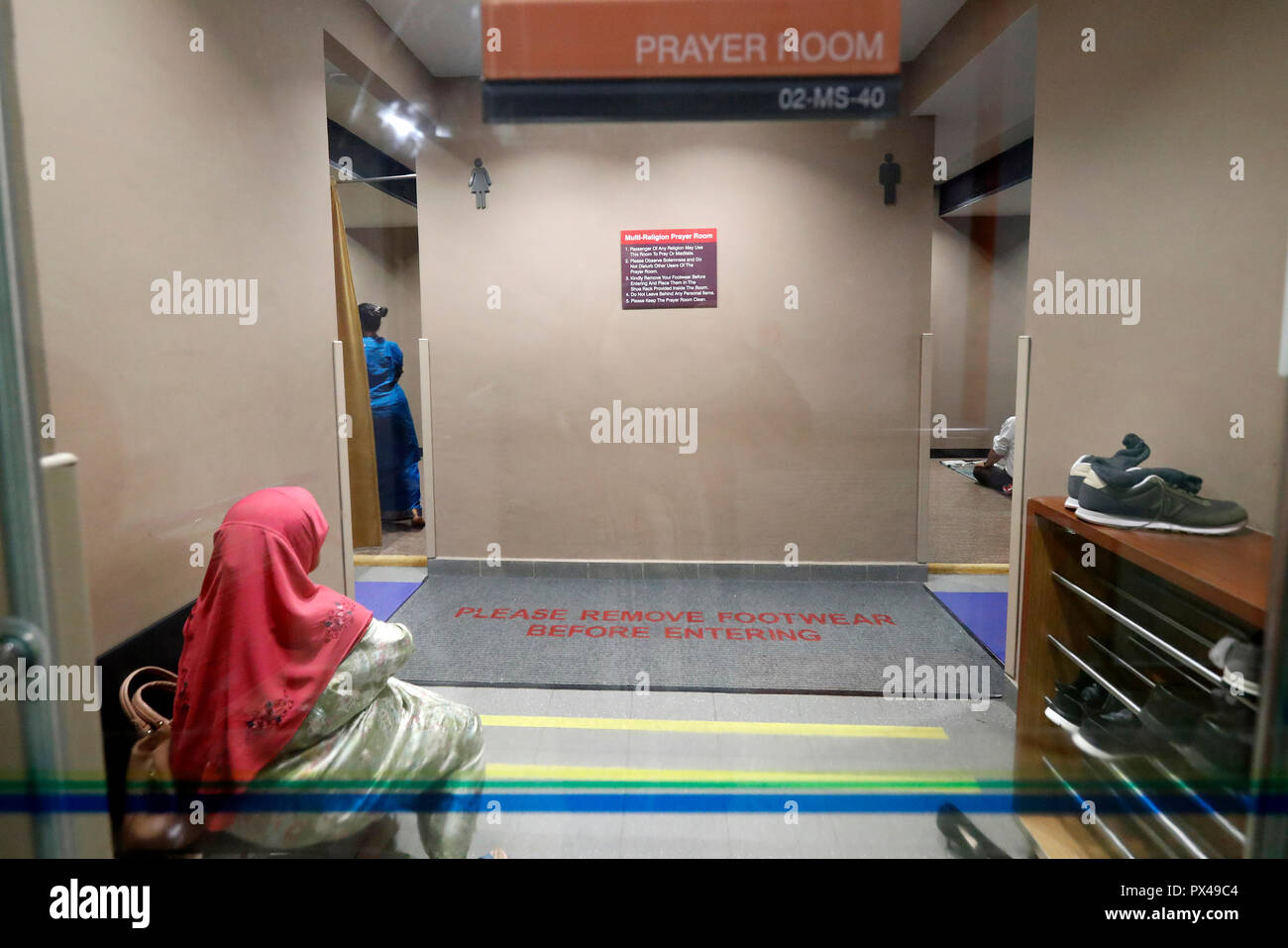 Airport prayer room hi-res stock photography and images - Alamy