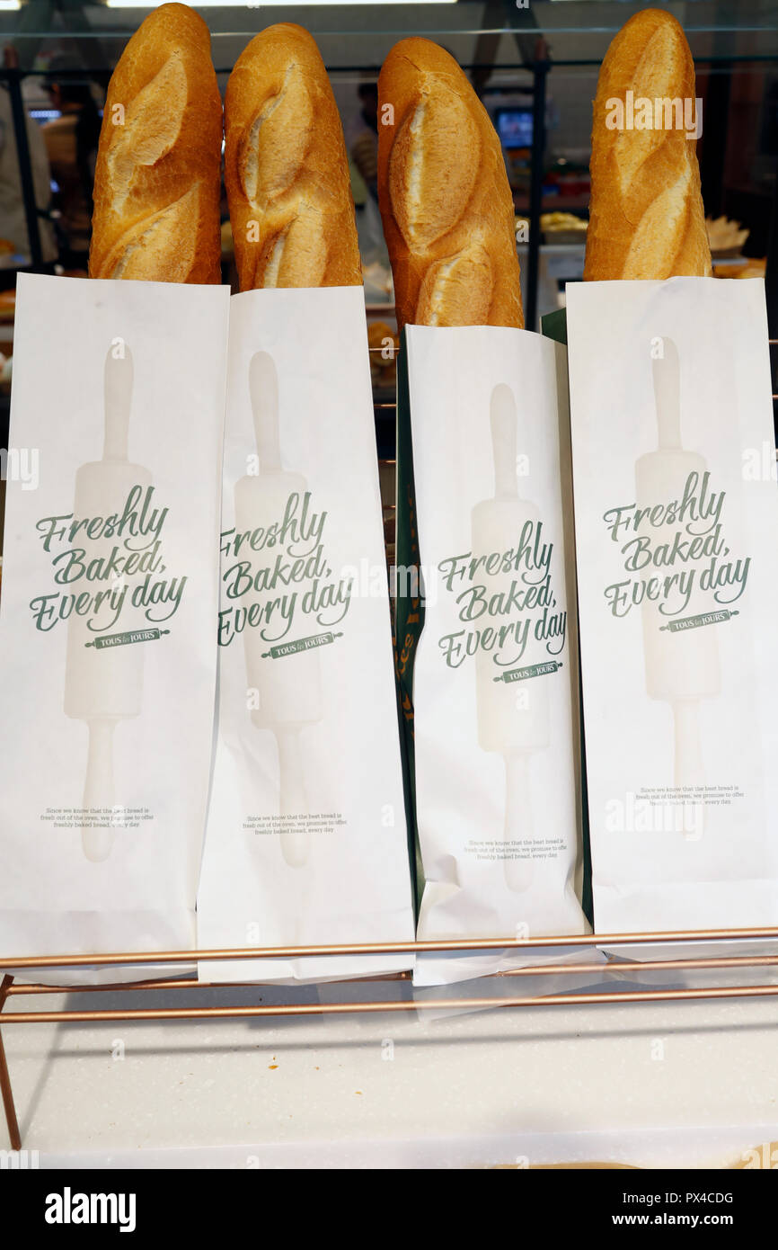 Asian french bakery hi-res stock photography and images - Alamy