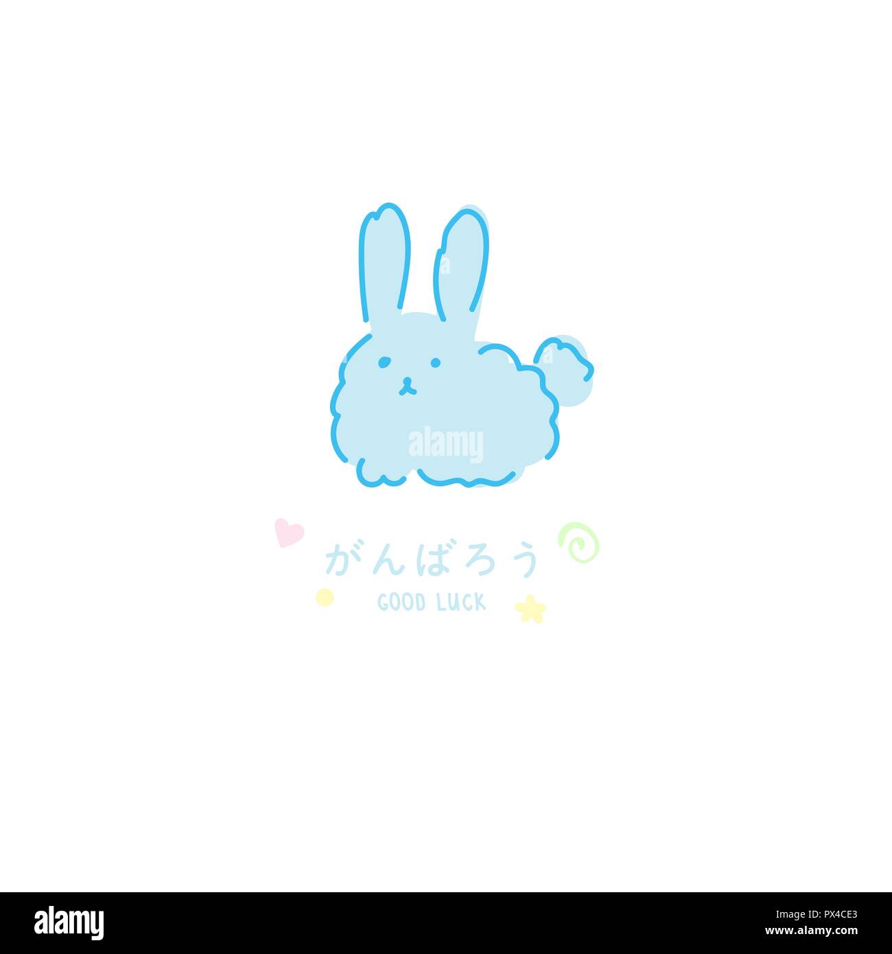 Good luck greetings Stock Vector Images - Alamy