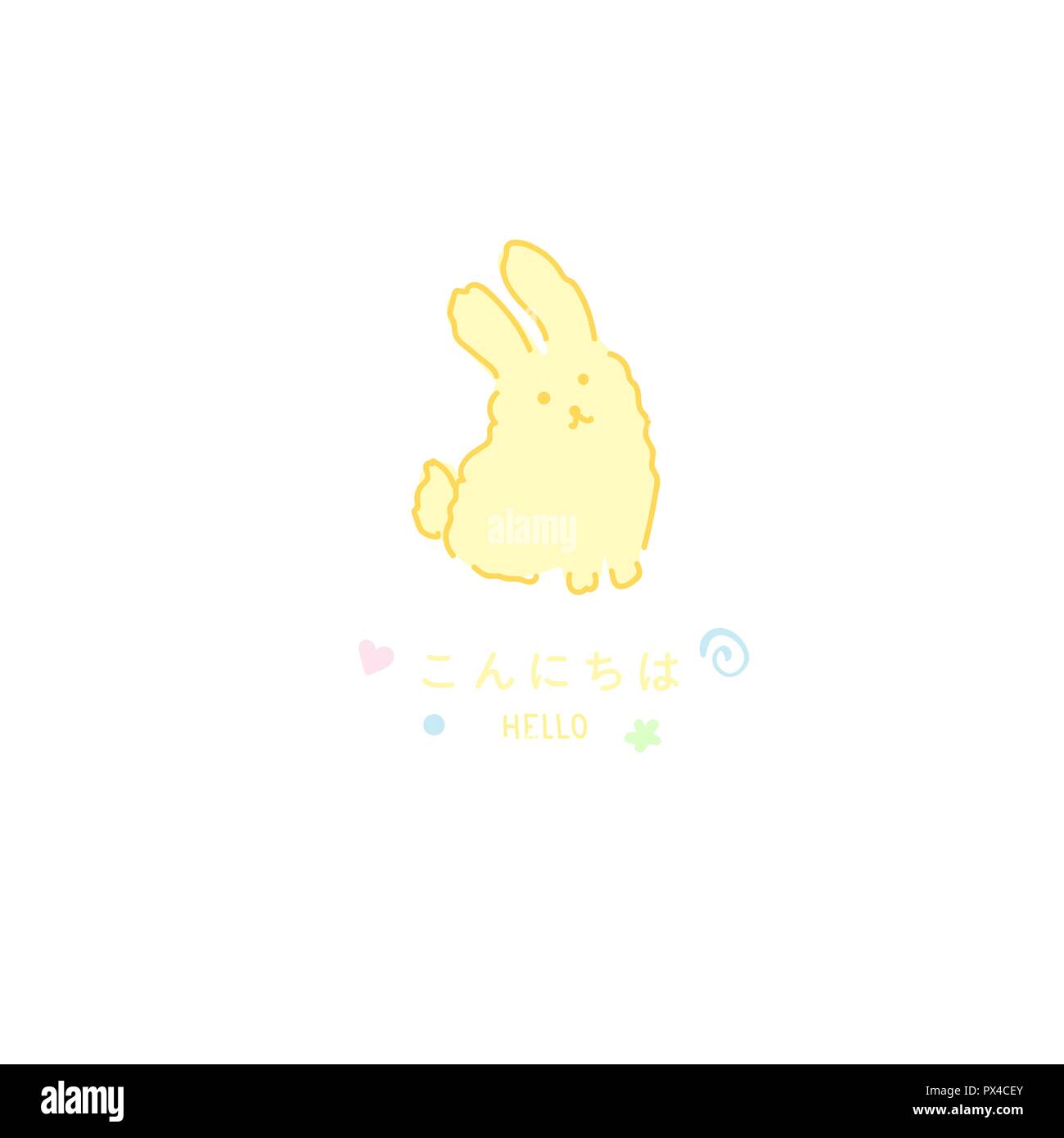 Cute bunny kawaii cartoon Stock Vector Images - Alamy