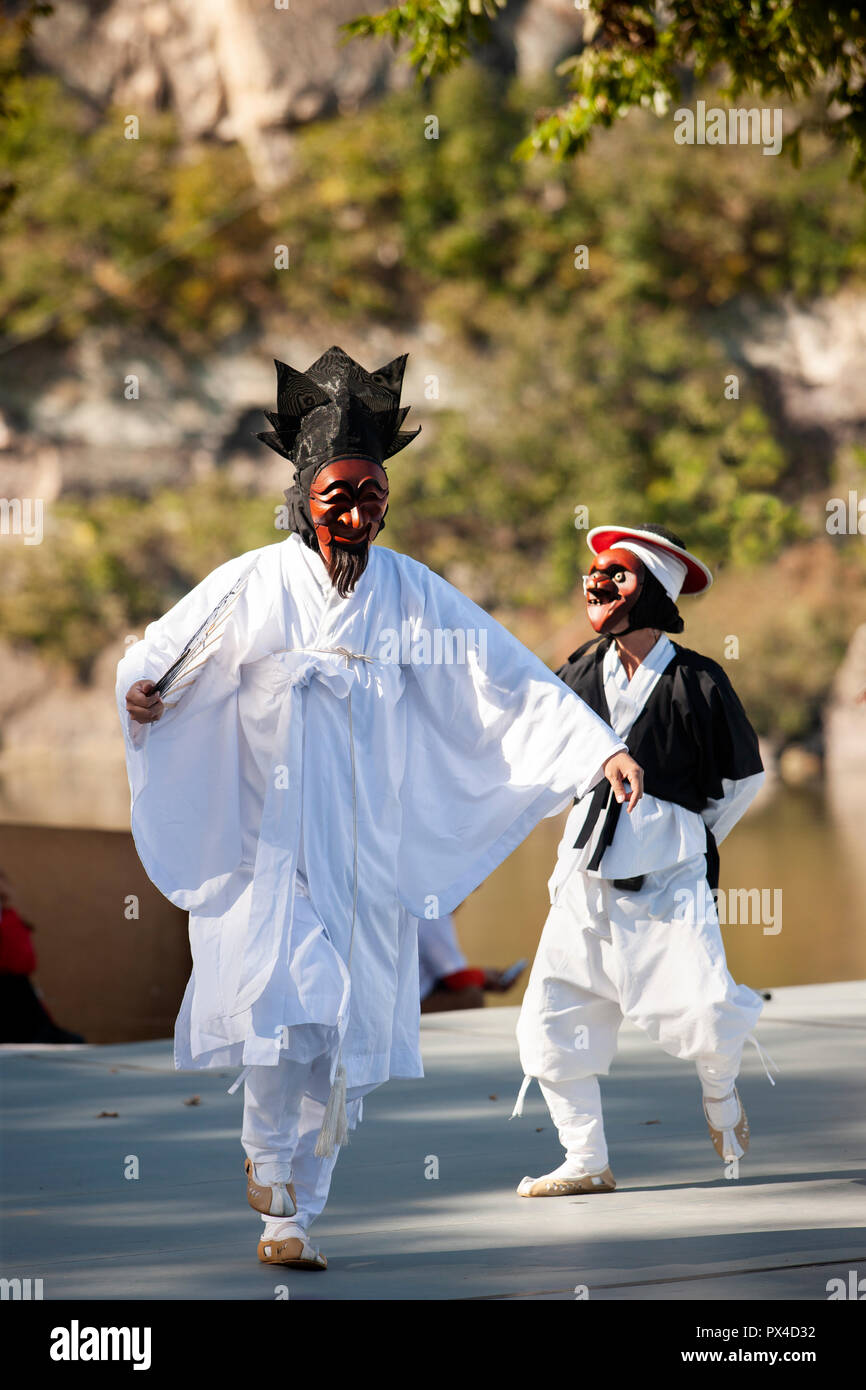 Traditional masque performance Talchum(hahoe mask dance drama) in ...