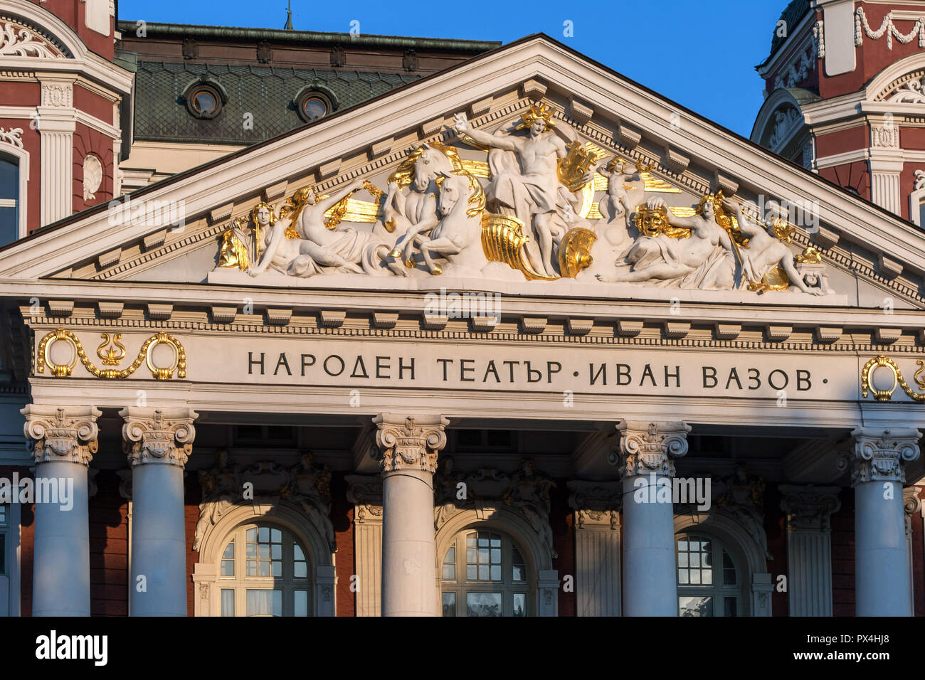 The Ivan Vazov National Theatre, Sofia, Bulgaria Stock Photo - Alamy