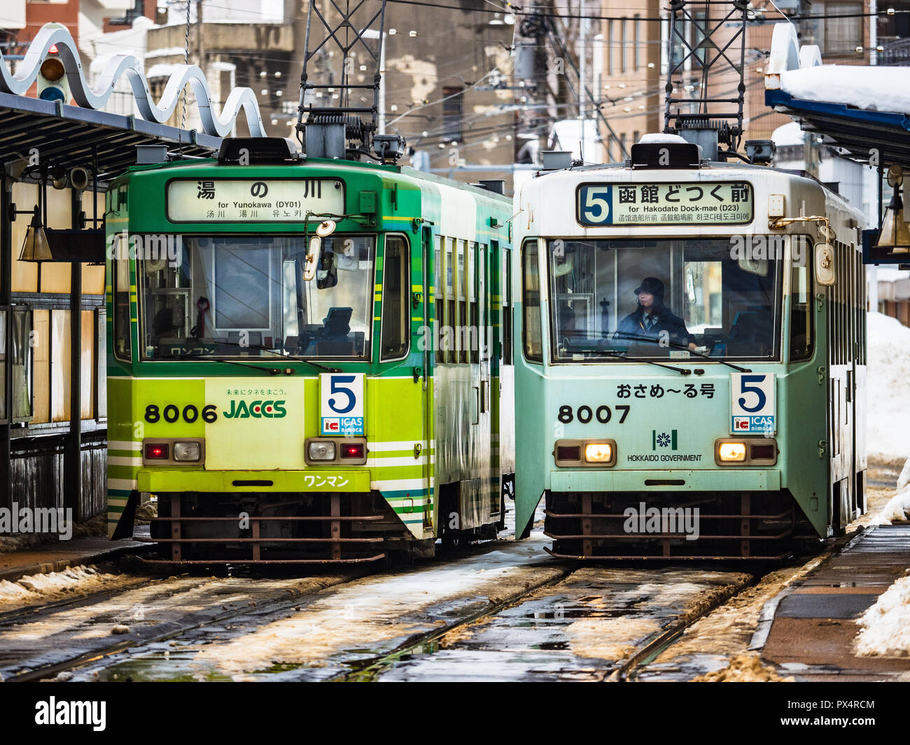 Hokkaido trams hi-res stock photography and images - Alamy
