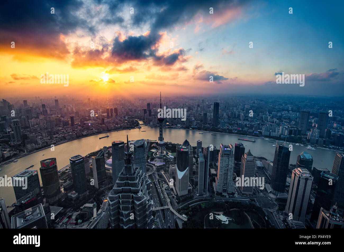Aerial view of Shanghai China skyline Stock Photo - Alamy