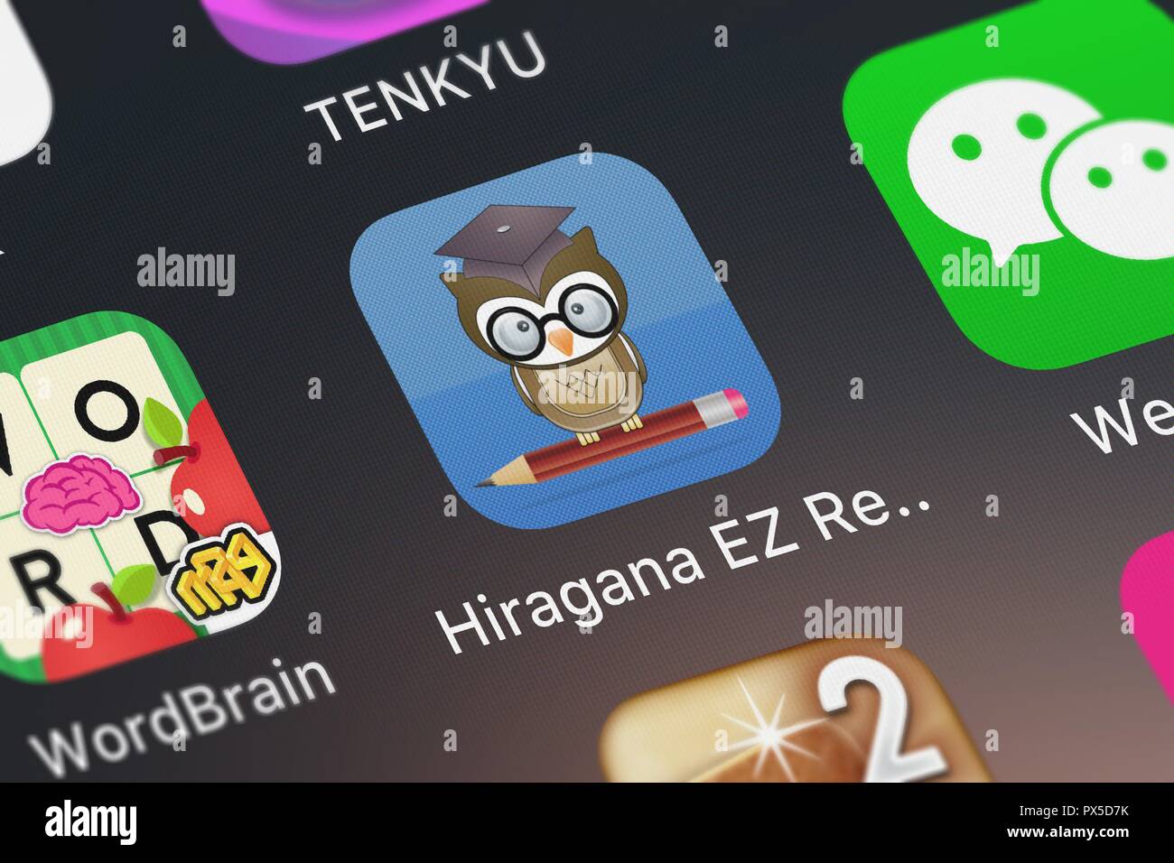 Hiragana ez reference free hi-res stock photography and images - Alamy