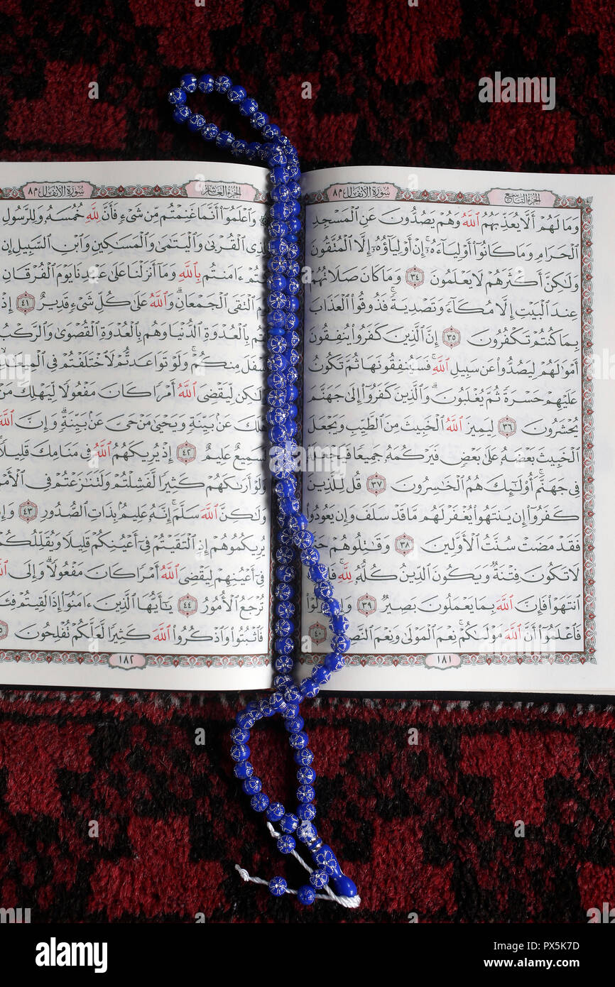 Symbole arabe hi-res stock photography and images - Alamy