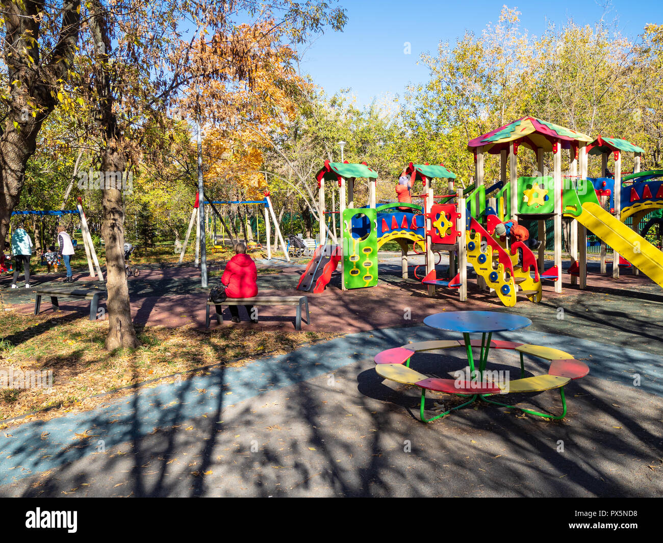 MOSCOW, RUSSIA - OCTOBER 11, 2018: children play on outdoor playground ...