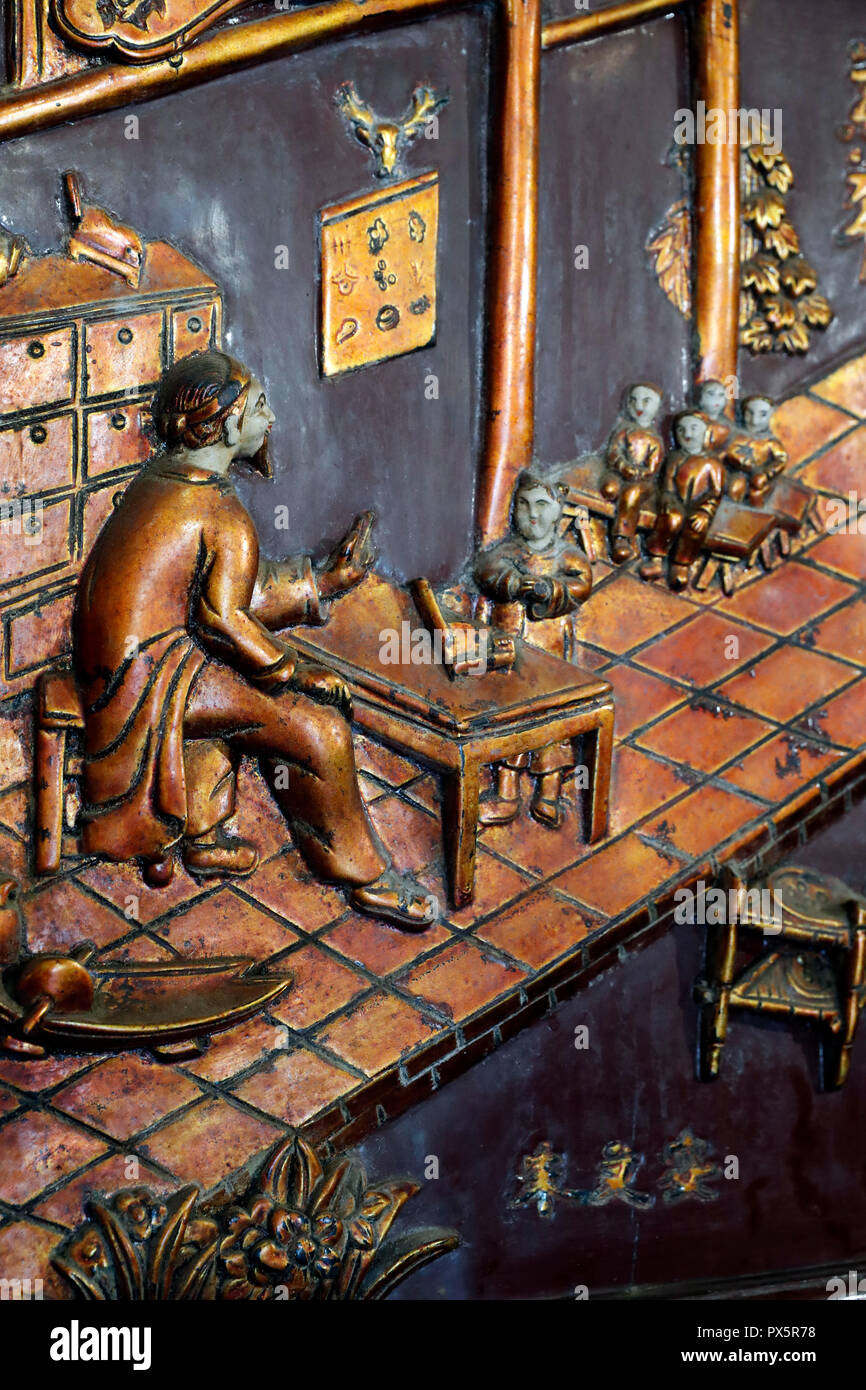 Museum of Traditional Vietnamese Medicine. Wood carved relief of ...