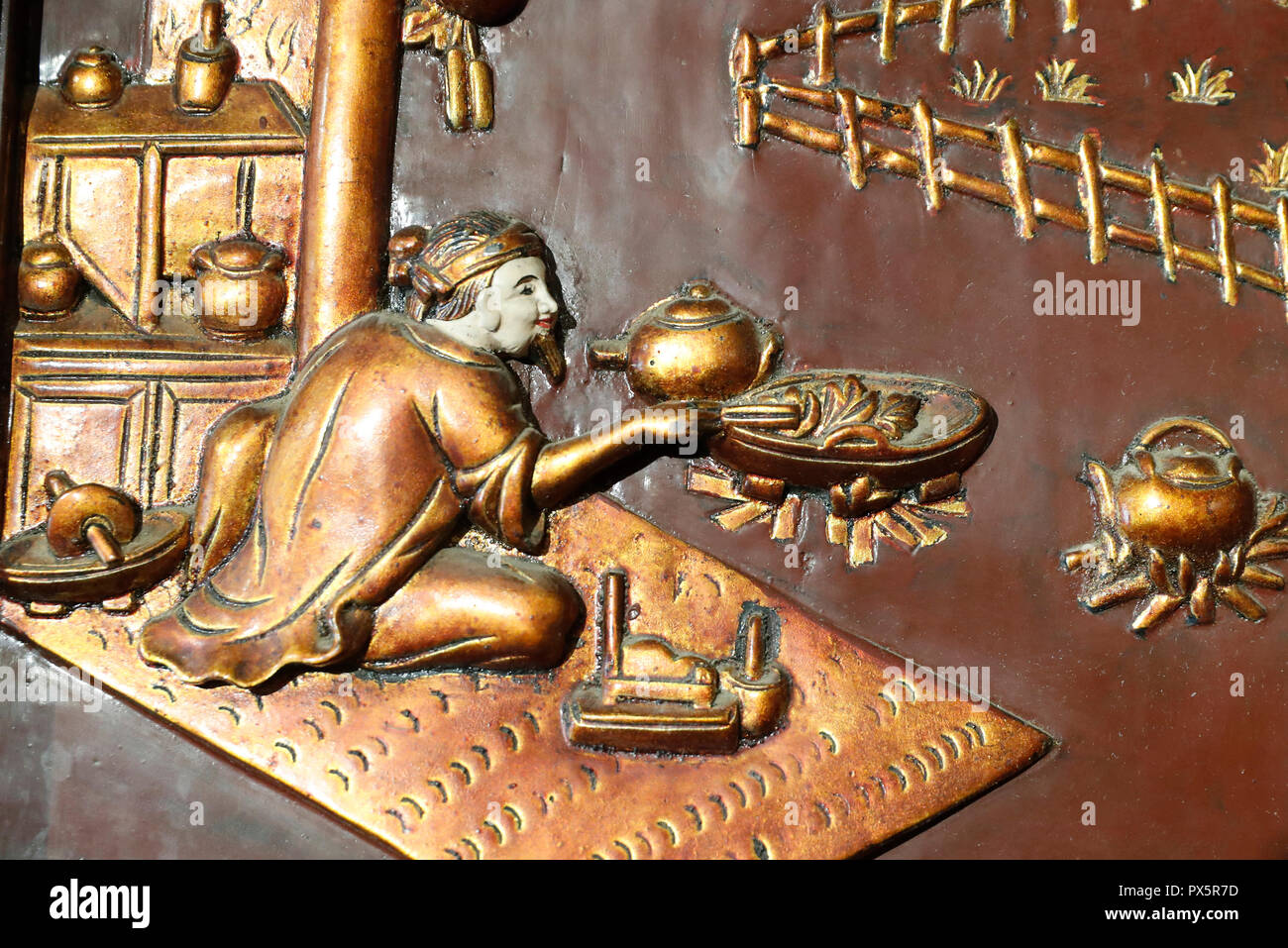 Museum of Traditional Vietnamese Medicine. Wood carved relief of ...