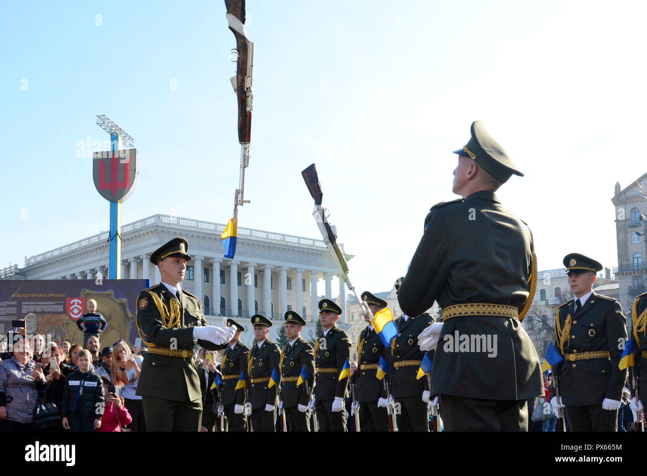 Kyiv, Ukraine. 14th Oct, 2018. Soldiers of the Guard of Honor of ...