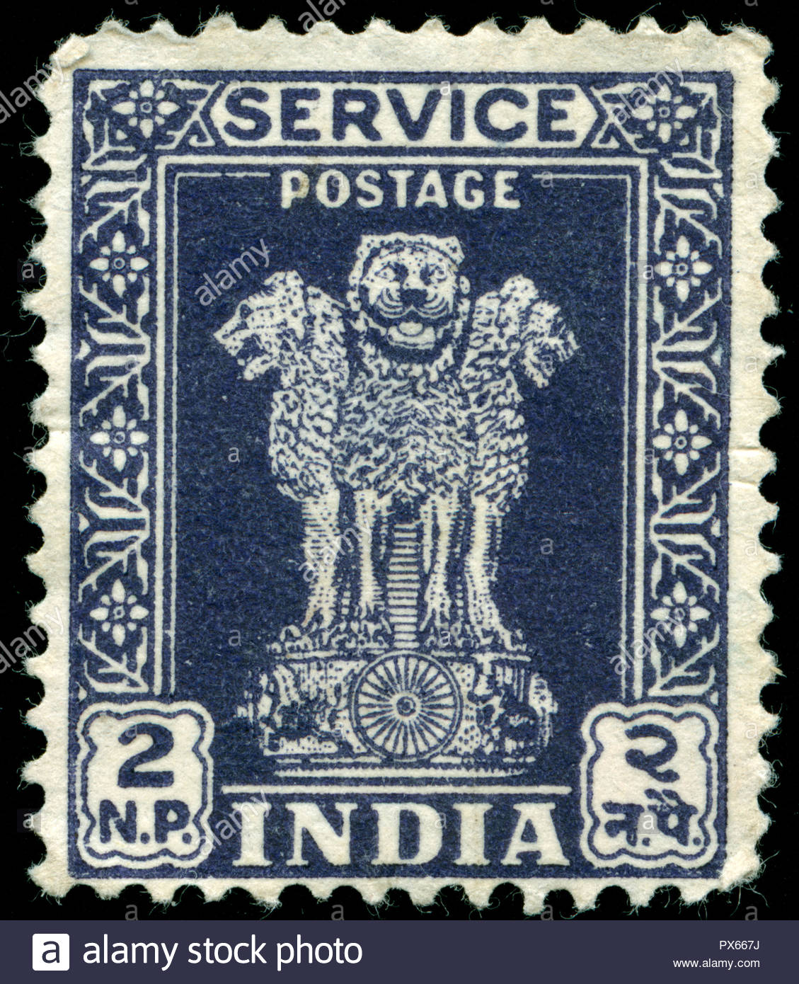 Postal Service India Stock Photos & Postal Service India Stock Images ...