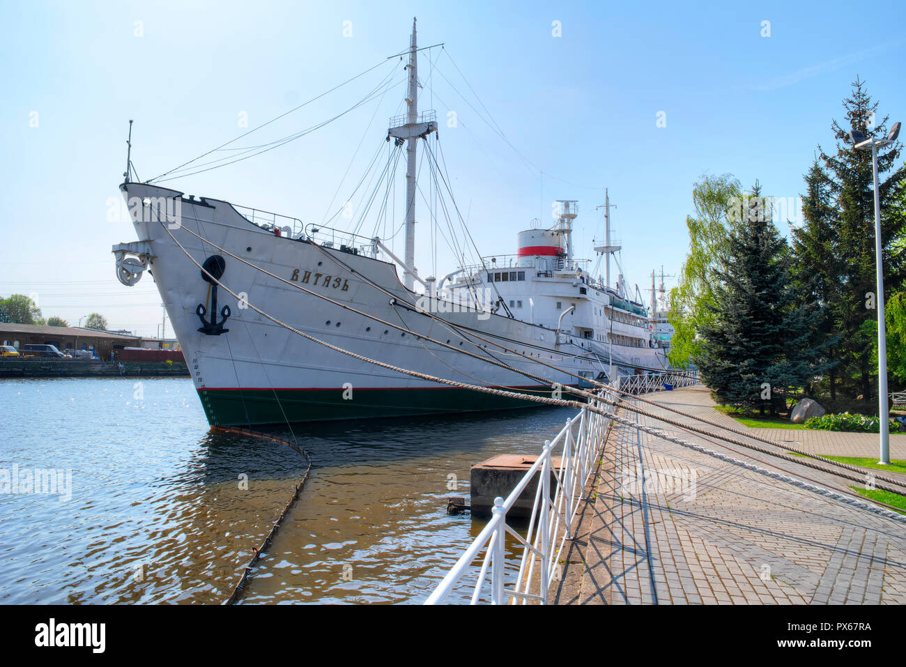 Soviet vessel hi-res stock photography and images - Alamy