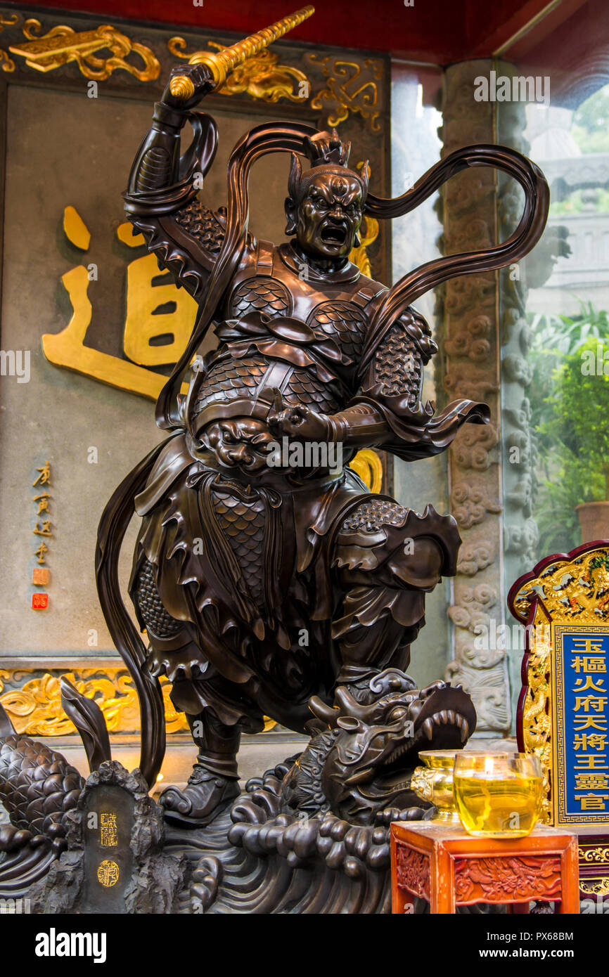 Wang Ling guan Shrine at Sik Sik Yuen Wong Tai Sin Temple, Kowloon ...