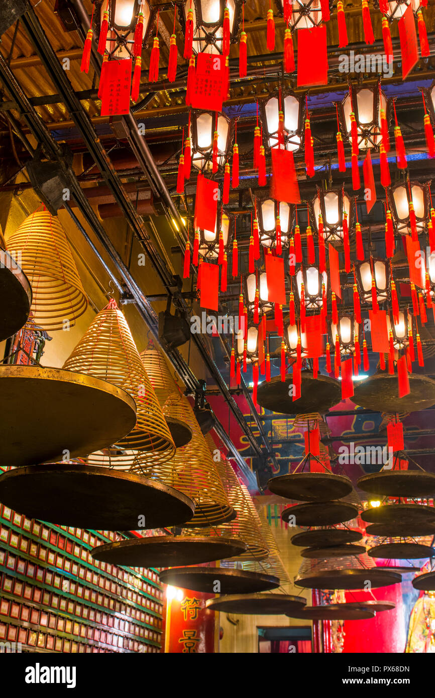 Wan man island hi-res stock photography and images - Alamy