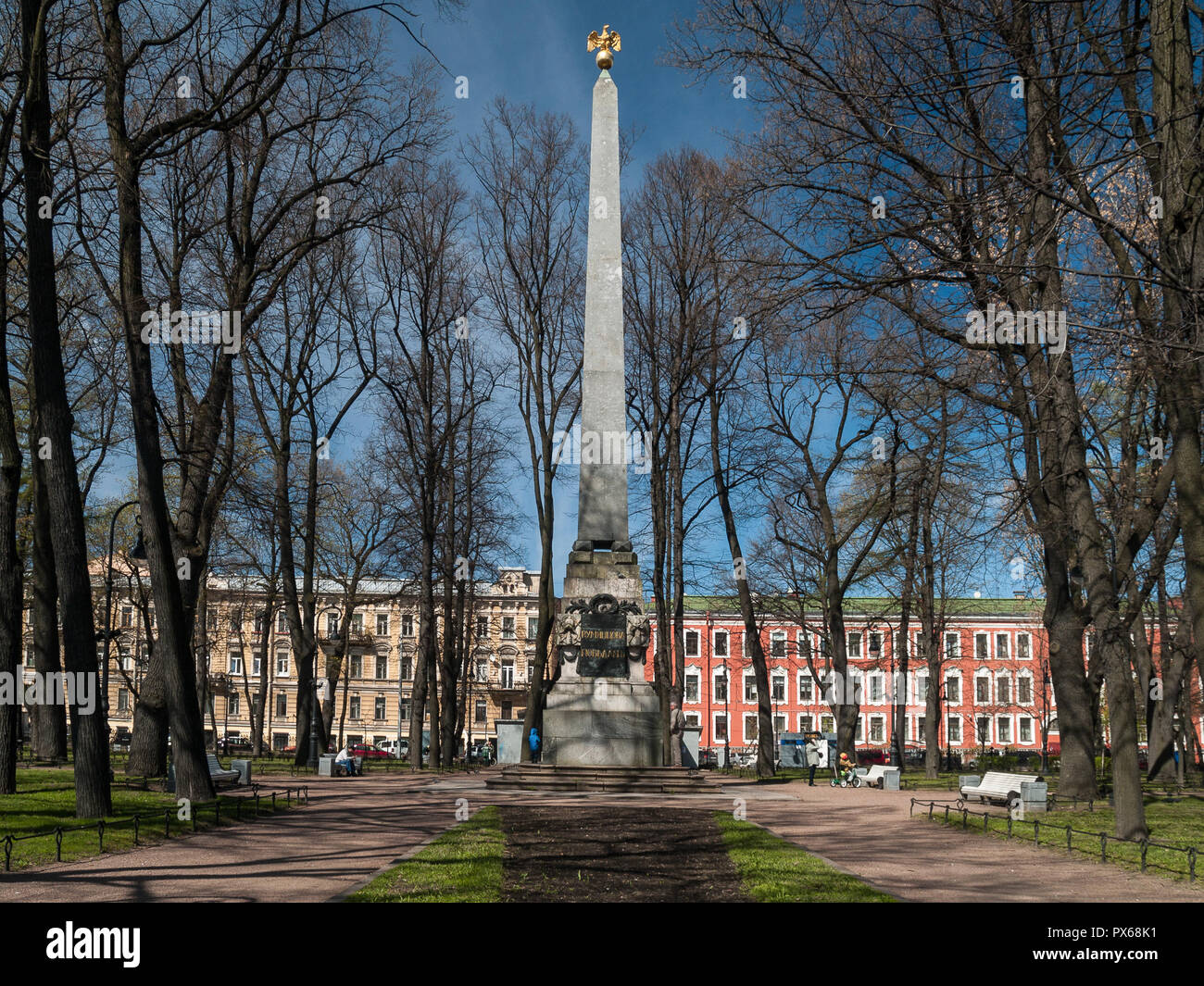 St. Petersburg, Russia, May 2018: Obelisk to the victories of ...