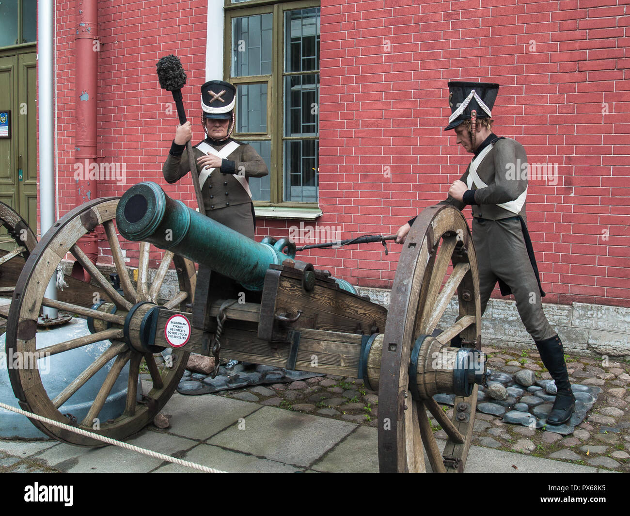 St. Petersburg, Russia, May 2018: Wax figures of Russian artillerymen ...