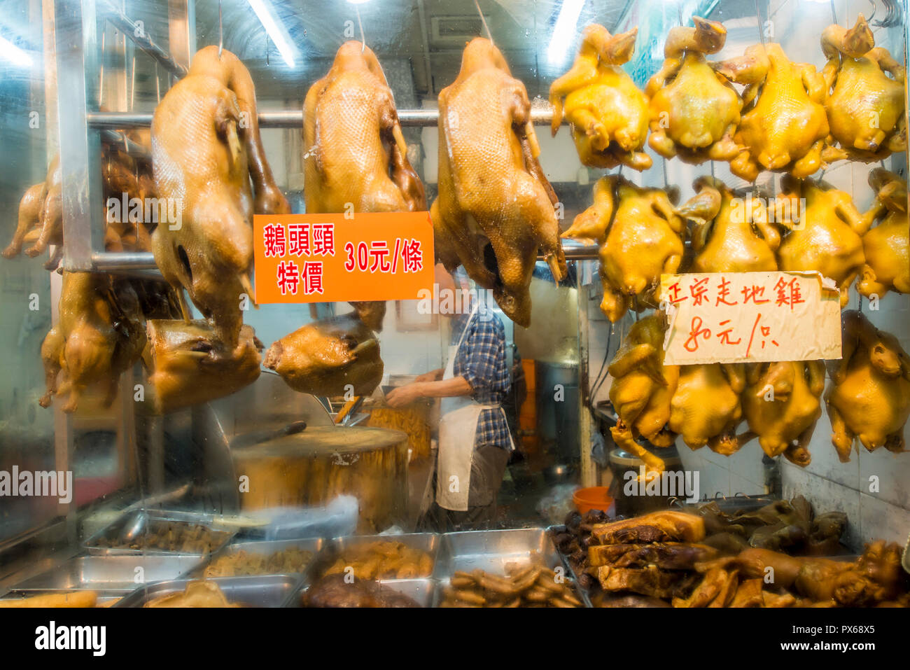 Chicken meat butcher store shop in Nelson Street market, Mongkok ...