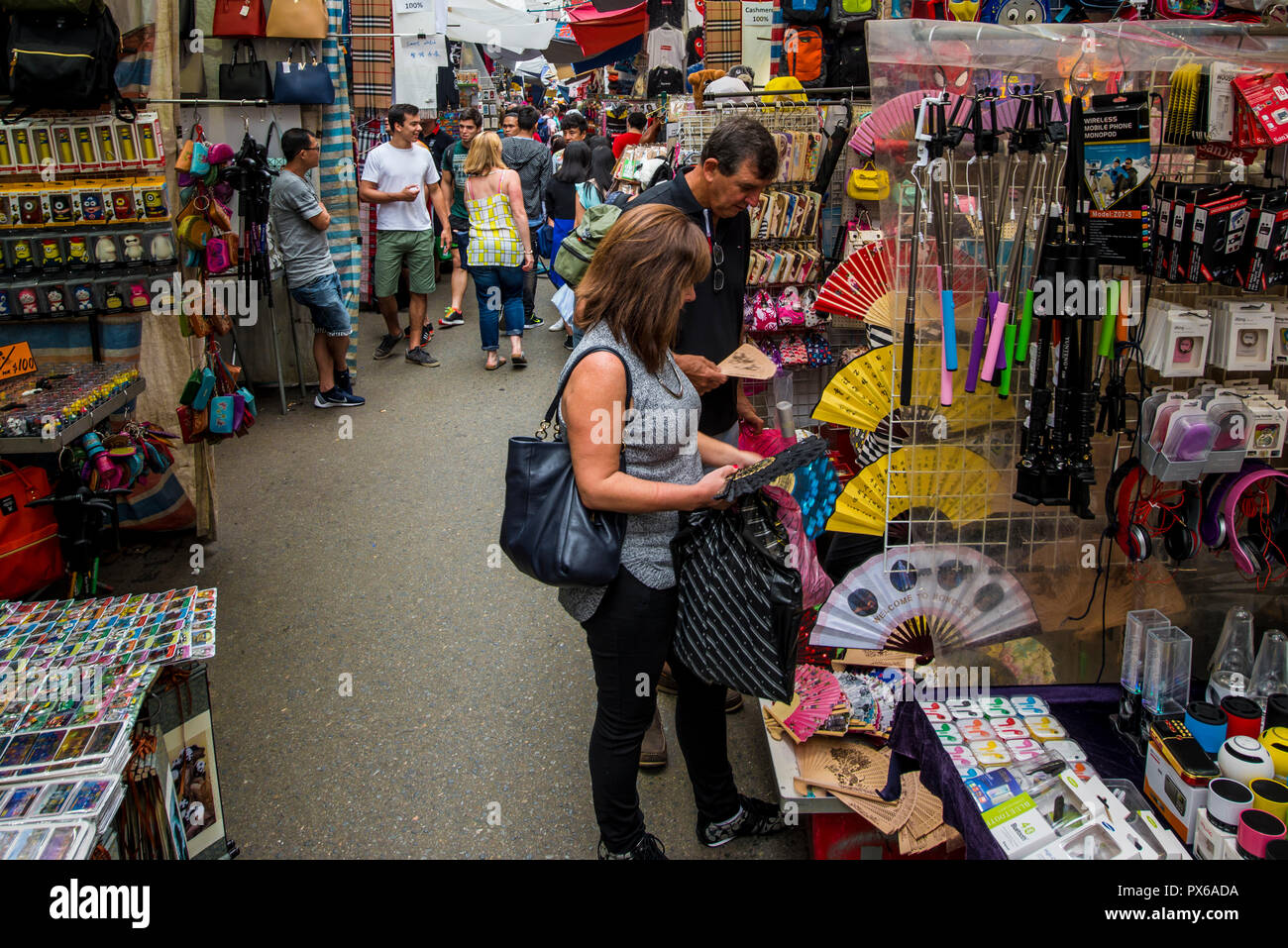 Tung Choi Street Ladies Market, Mongkok, Kowloon, Hong Kong, China ...