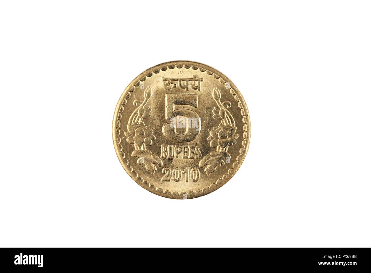 Silver And Gold On Paper India High Resolution Stock Photography and ...