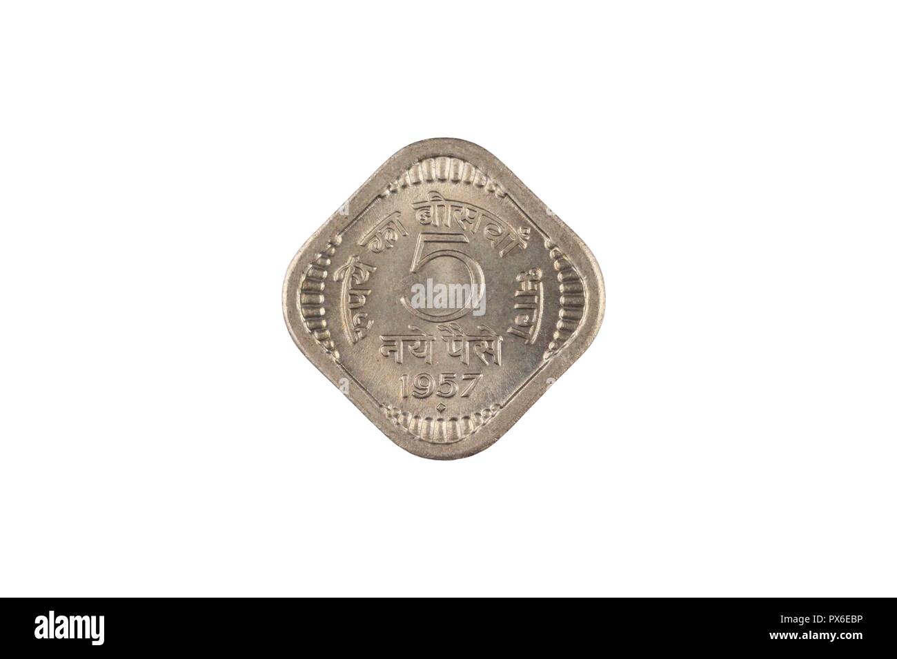 Silver and gold on paper india hi-res stock photography and images - Alamy