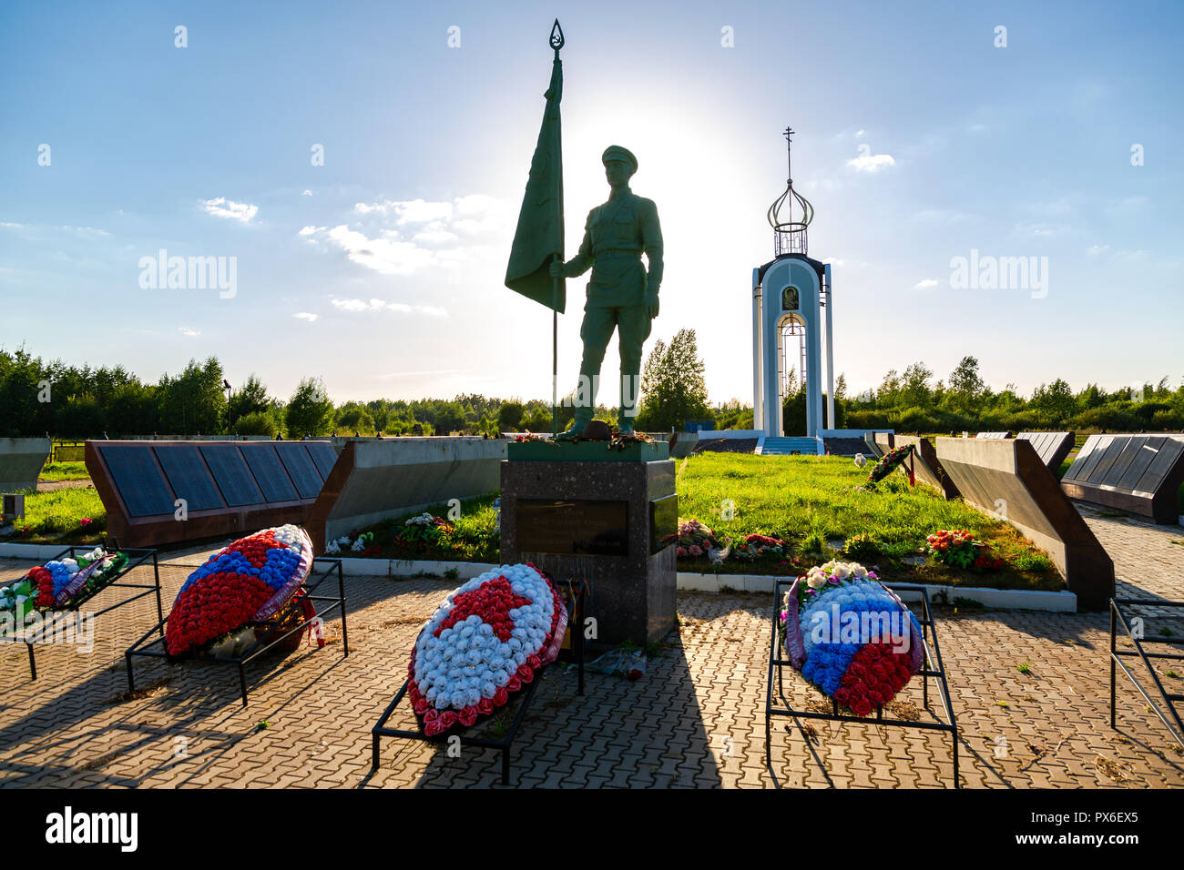 Myasnoy Bor, Russia - August 10, 2018: Soviet War Memorial with Russian ...