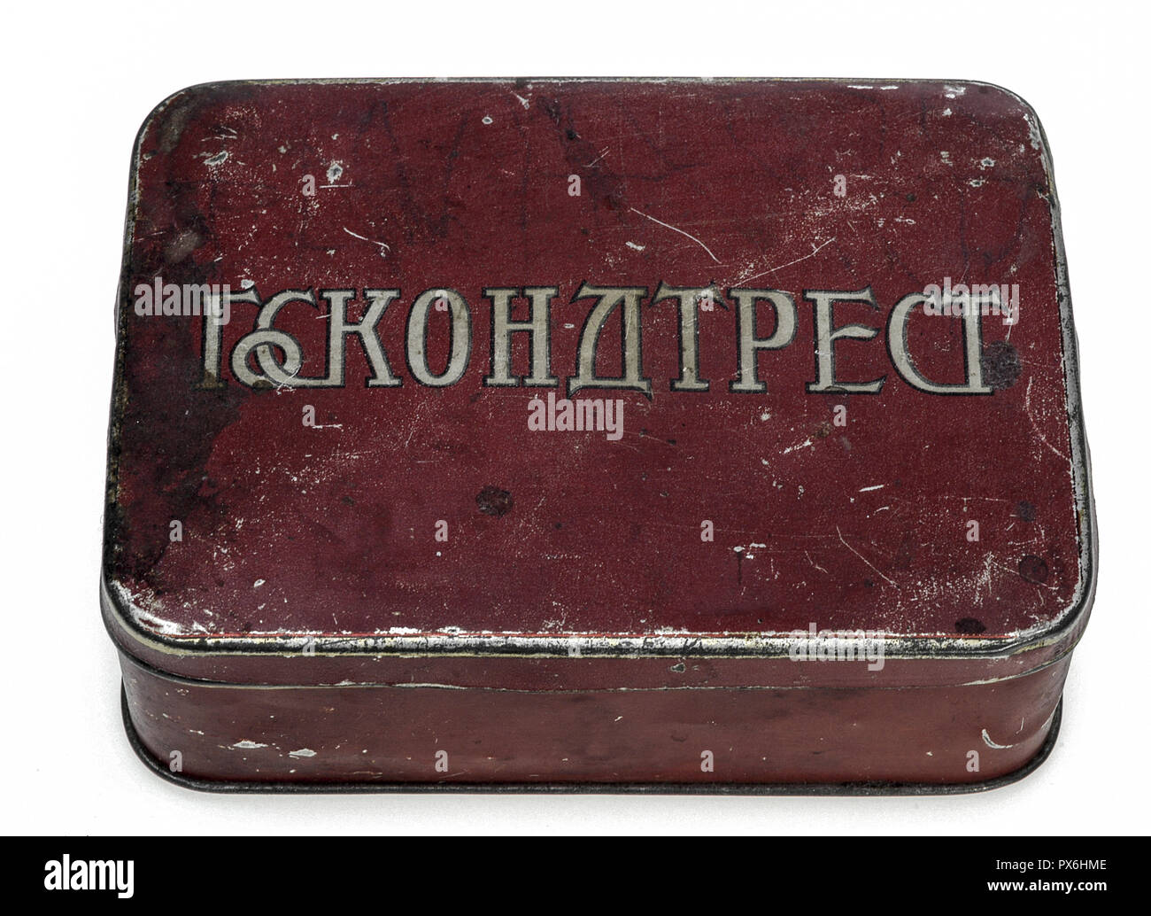 Old metal box Stock Photo - Alamy