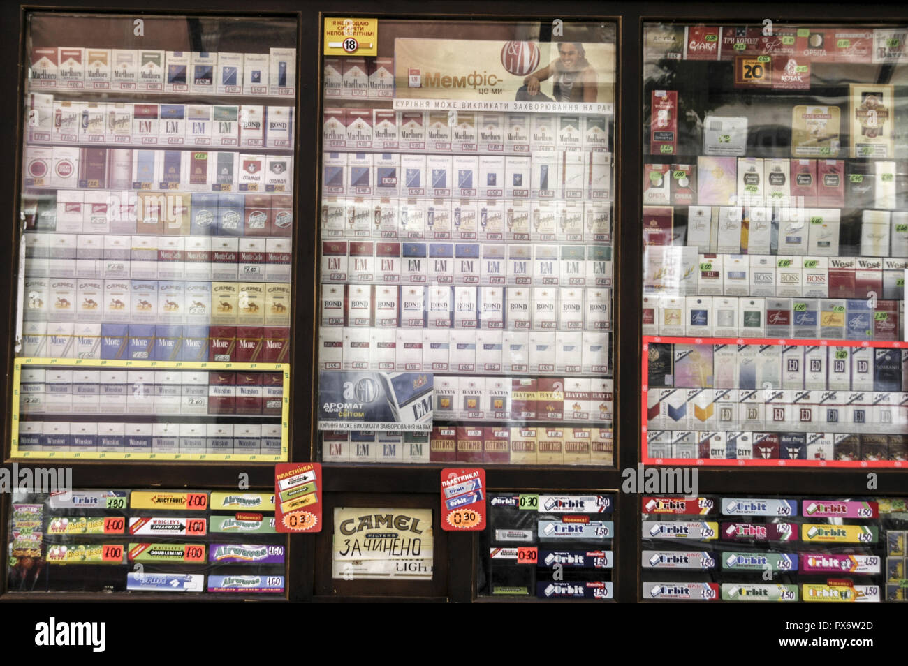 Lviv, cigarette stand, Ukraine, Western Ukraine Stock Photo - Alamy