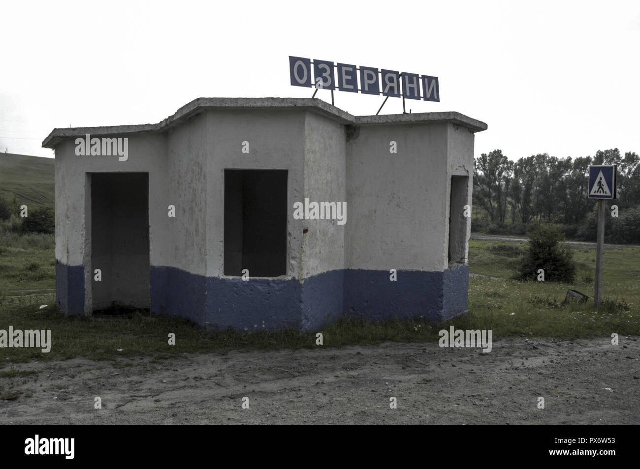 Bus station, Ukraine, Western Ukraine Stock Photo - Alamy