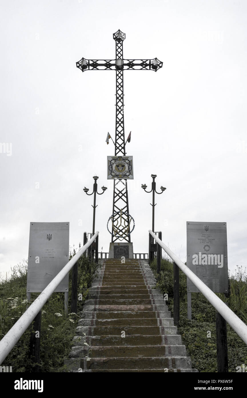 Cross, Ukraine, Western Ukraine Stock Photo - Alamy
