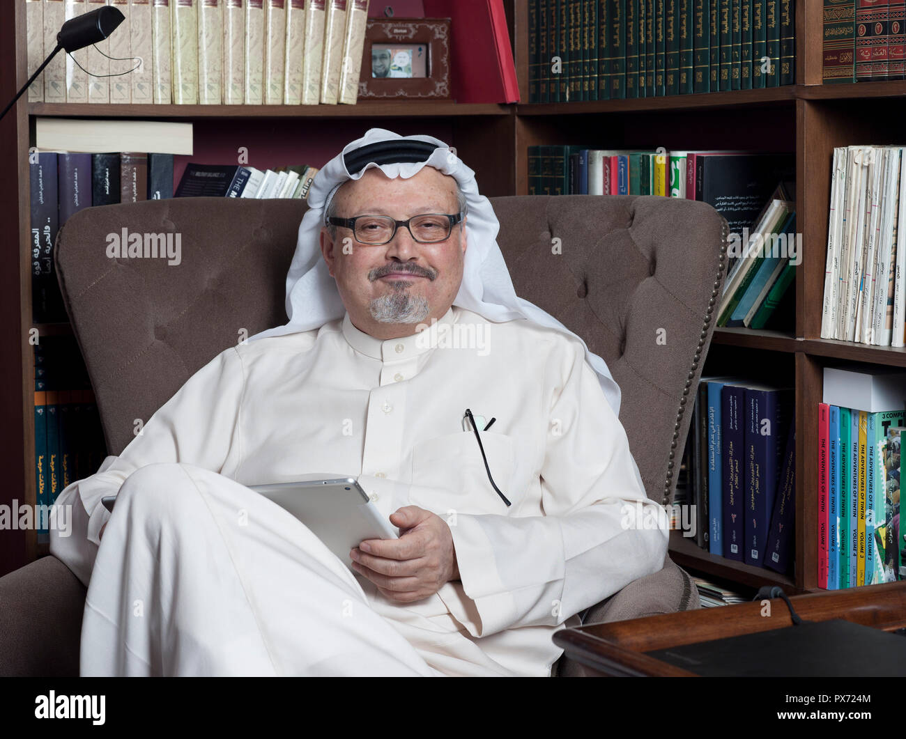 Jamal khashoggi portrait hi-res stock photography and images - Alamy