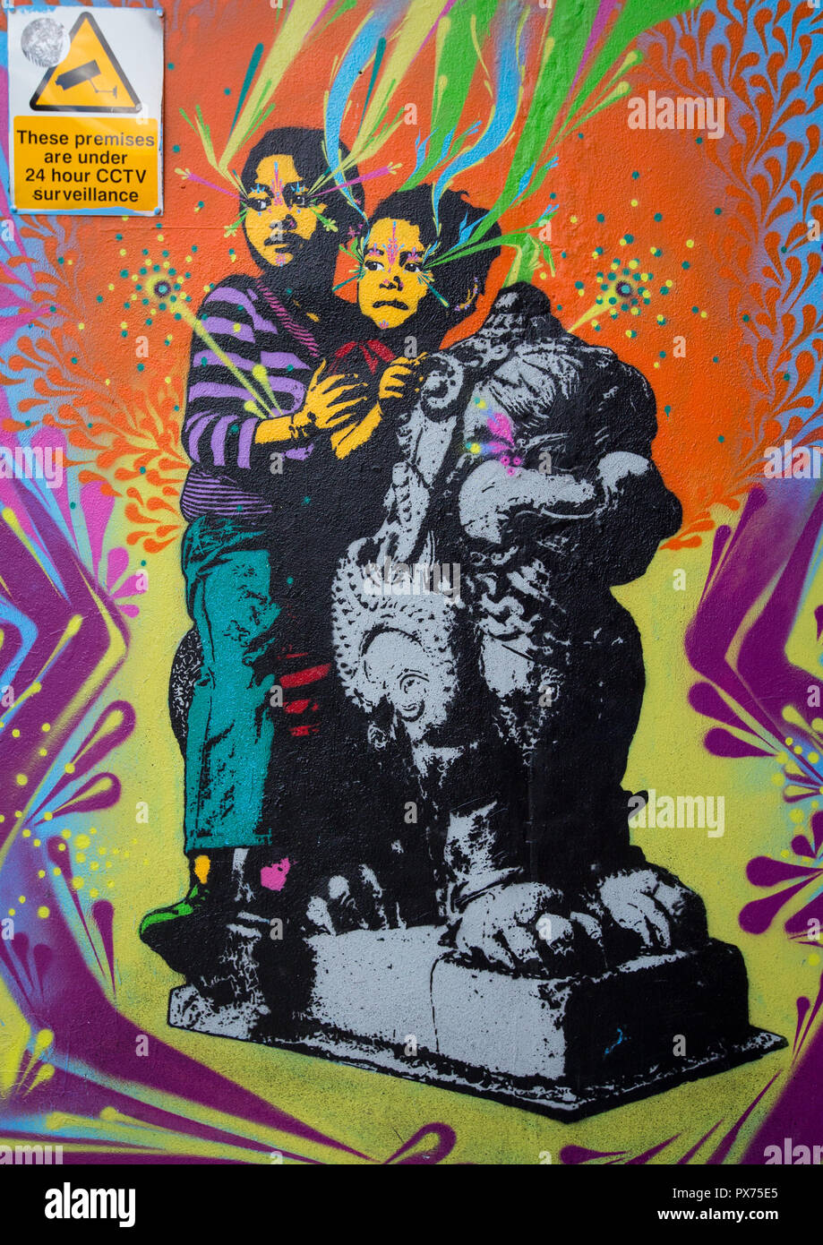 Ldn art hi-res stock photography and images - Alamy