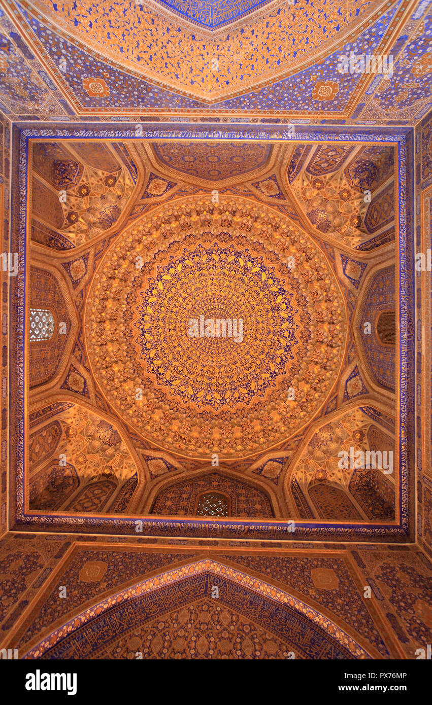 Interior of tilla kori madrasah hi-res stock photography and images - Alamy