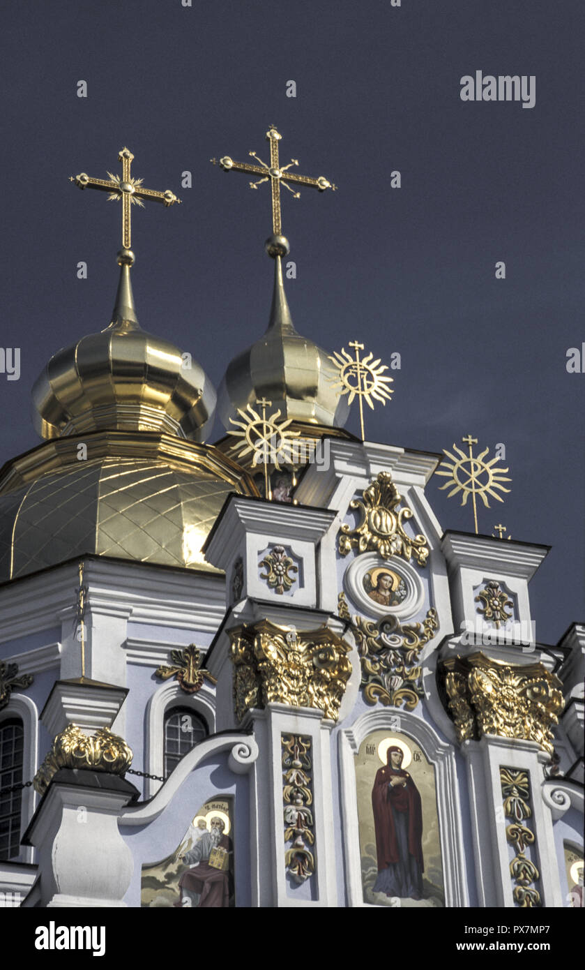 Kiev, Michael Monastery, Ukraine, Michails Monastery Stock Photo - Alamy