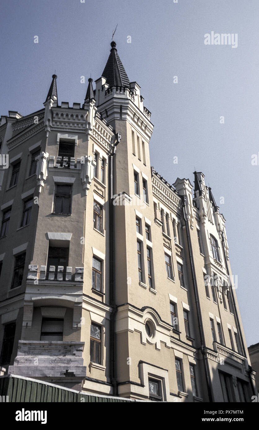 Kiev, district Podil, Ukraine, Podil Stock Photo - Alamy