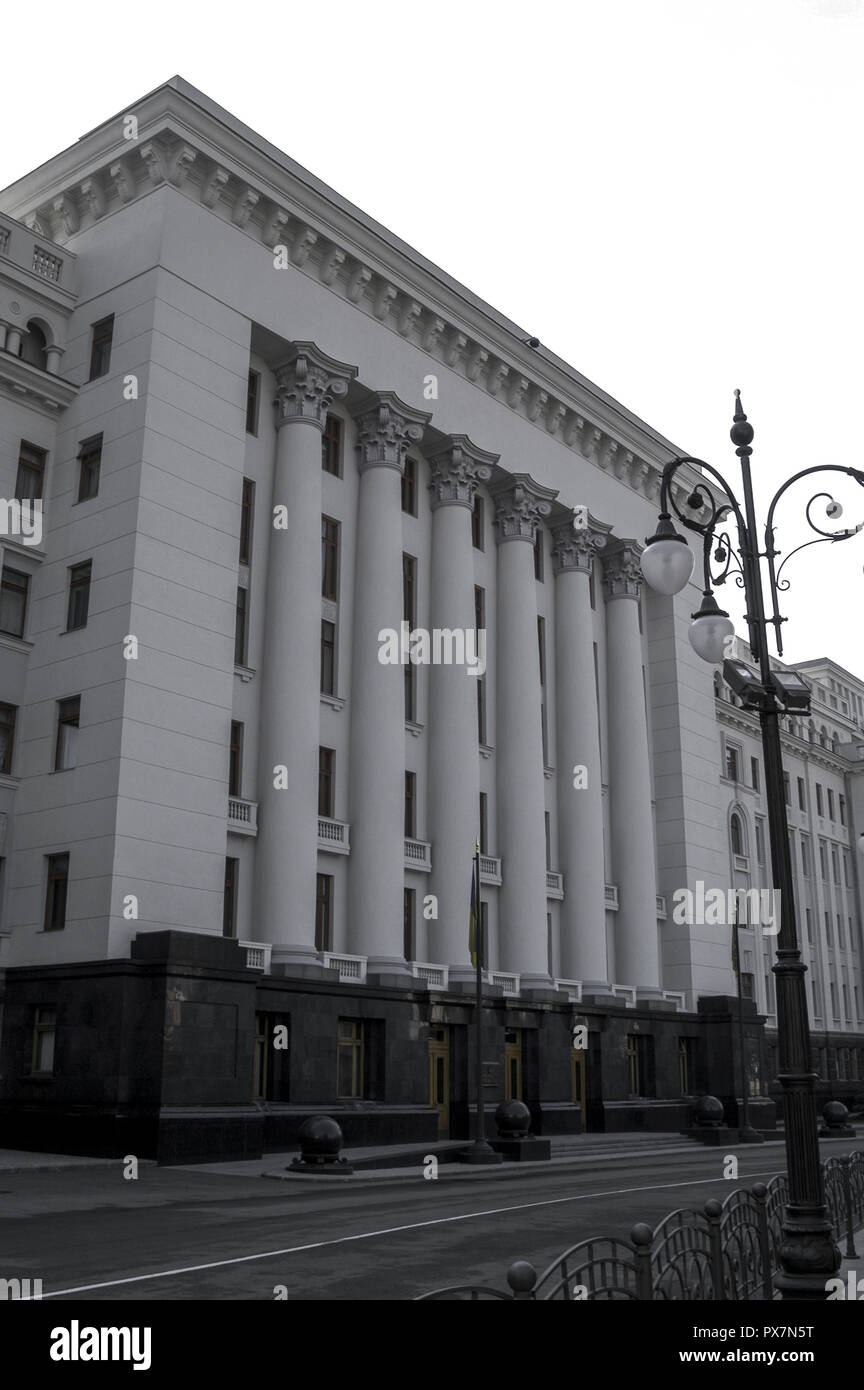 Presidental house hi-res stock photography and images - Alamy