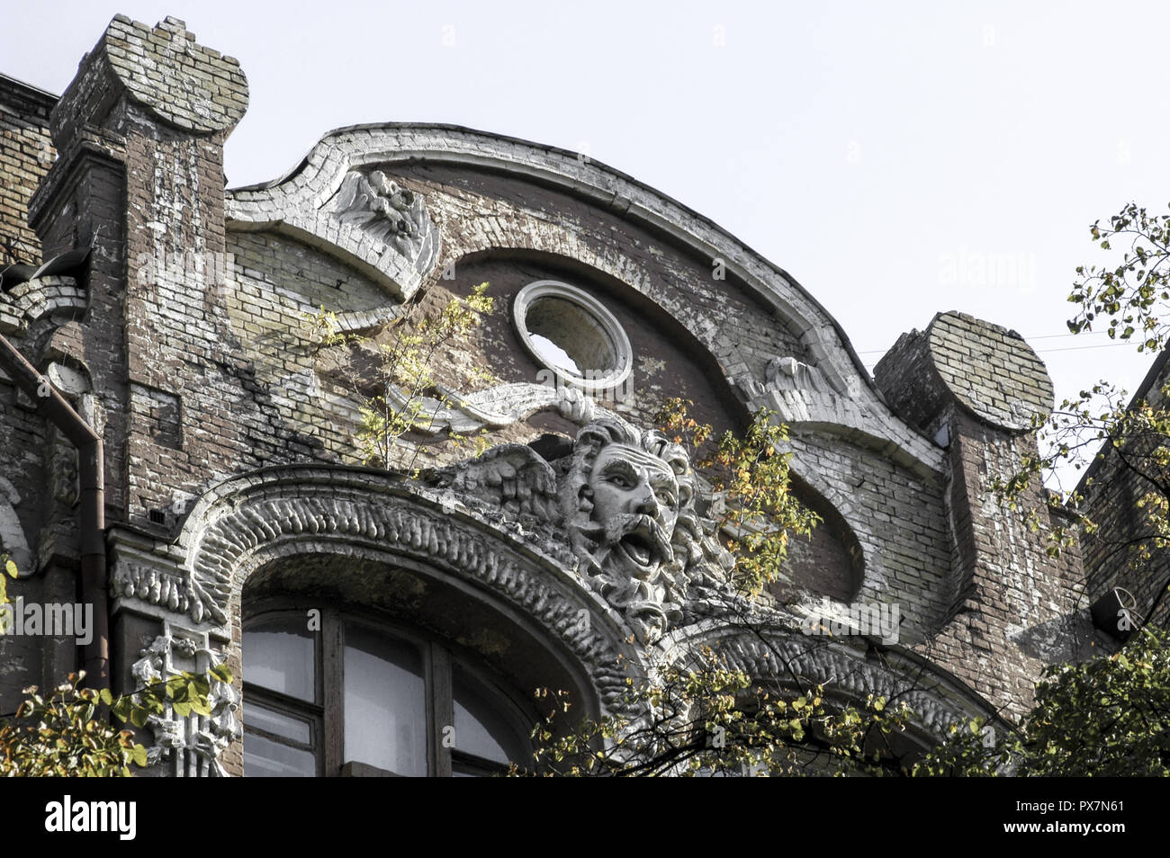 Architecture art cee city hi-res stock photography and images - Alamy