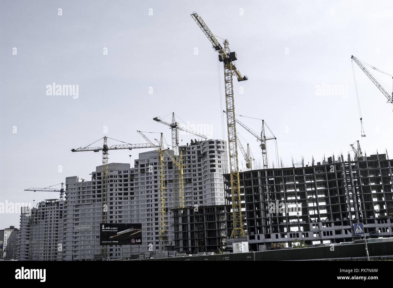 Kiev, concret block, construction, Ukraine Stock Photo - Alamy