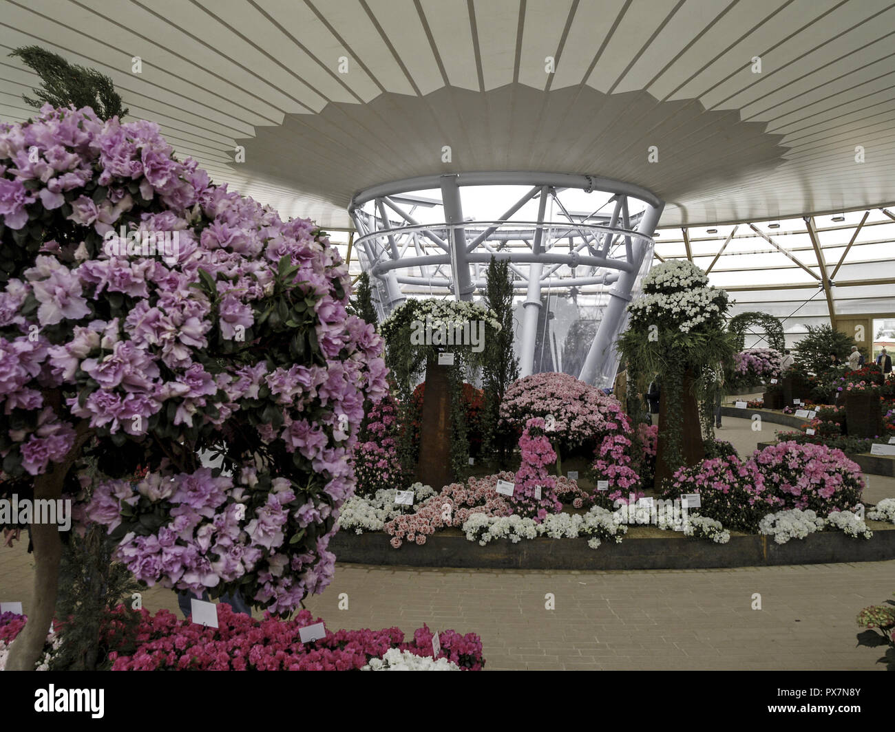 BUGA 2005, Federal Garden Exhibition 2005 Munich, Bundesgartenschau ...